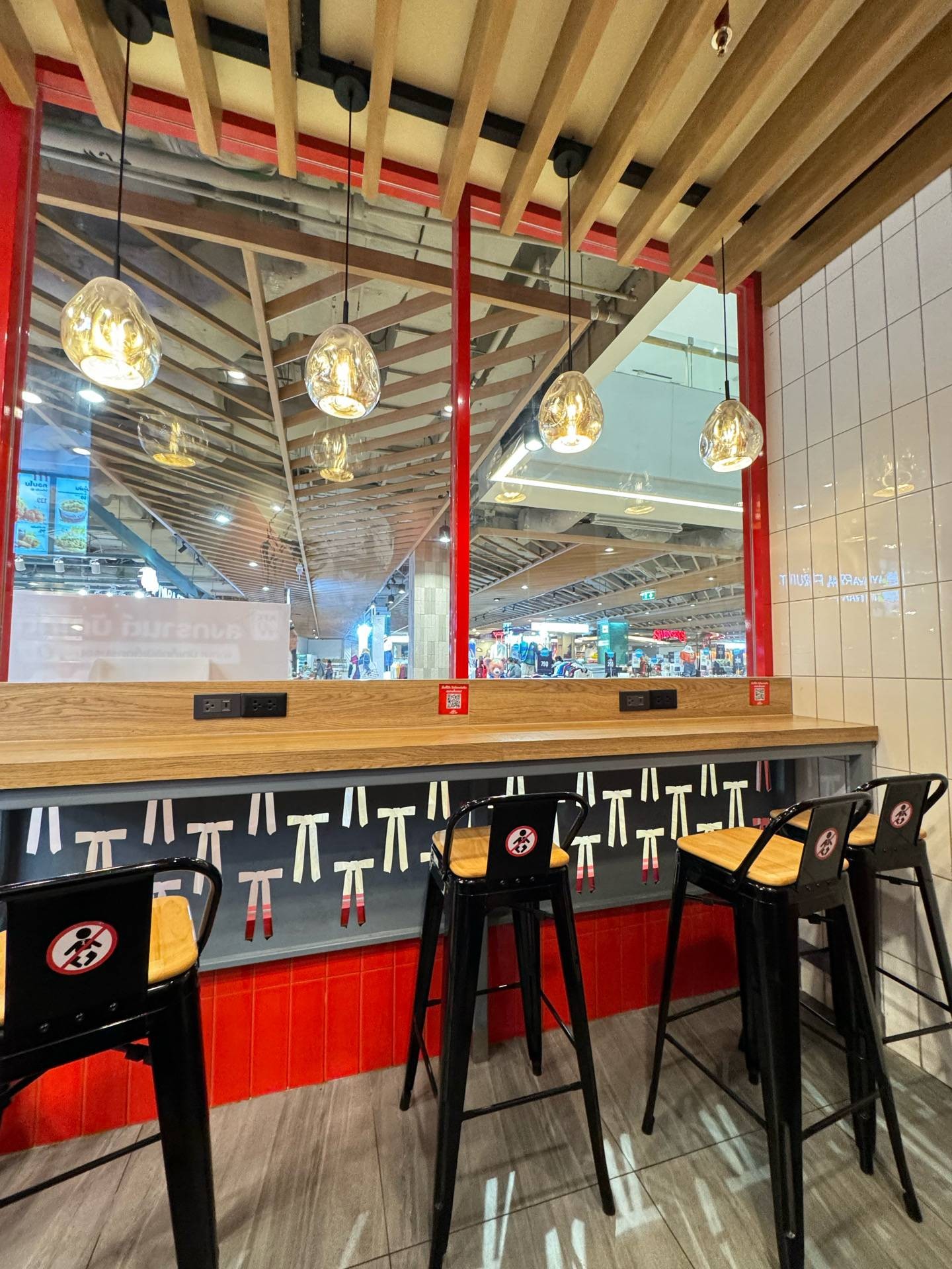 รีวิว KFC Paradise Park - KFC Paradise Park