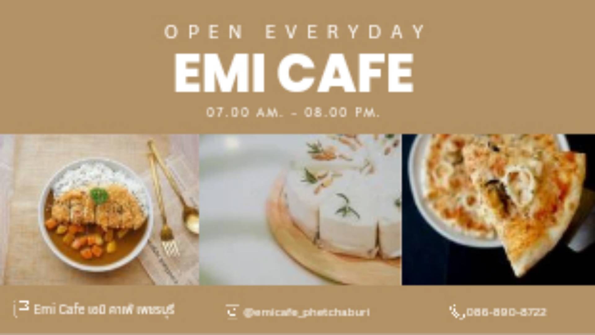 Emi cafe เอมิ คาเฟ่ เพชรบุรี - สั่งอาหารเดลิเวอรี | Wongnai x LINE MAN