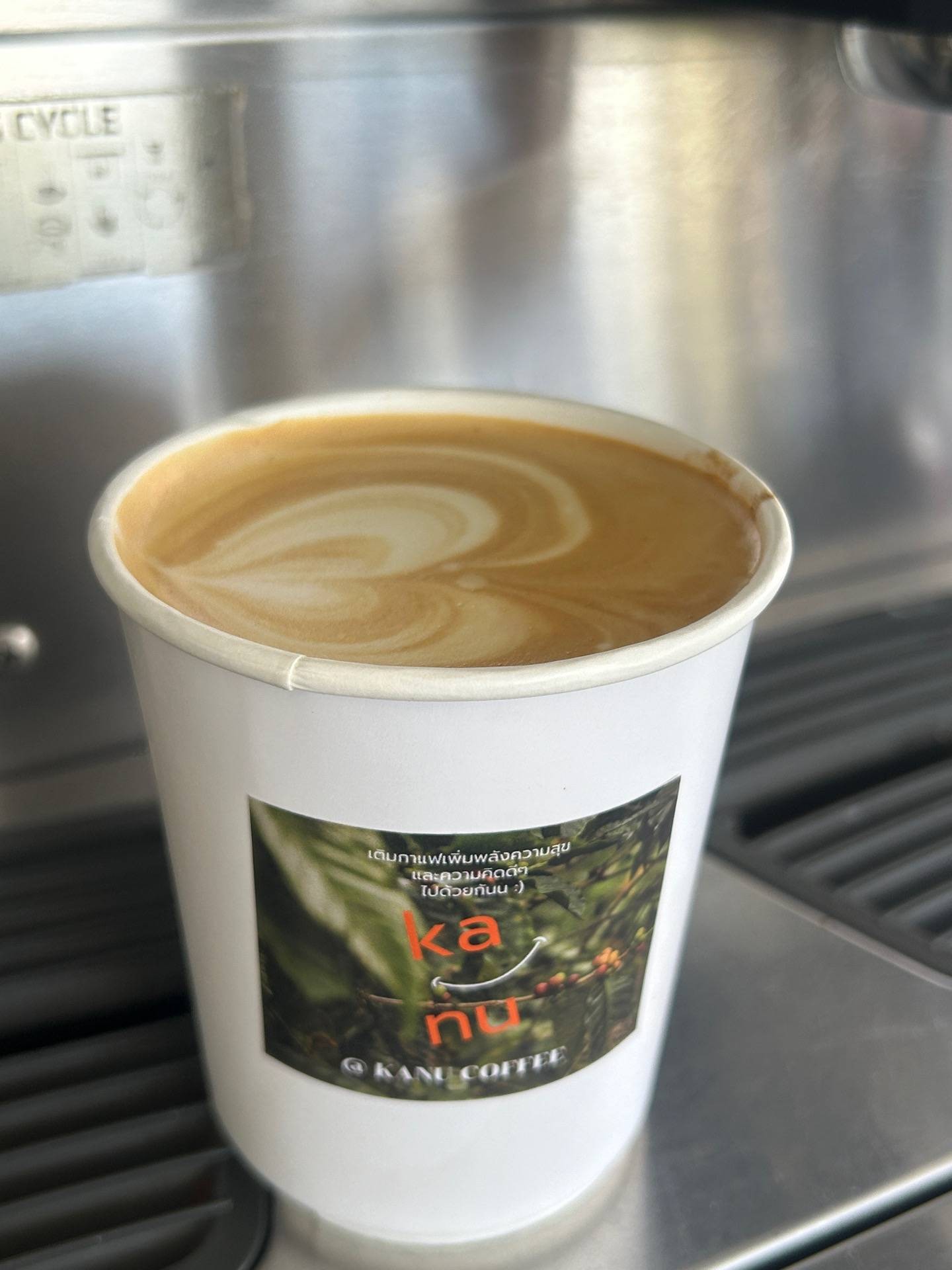 รีวิว Kanu coffee แม่ริม - กาแฟหอมมากเลยหอม อร่อยมีหลายระดับการคั่วให้ ...