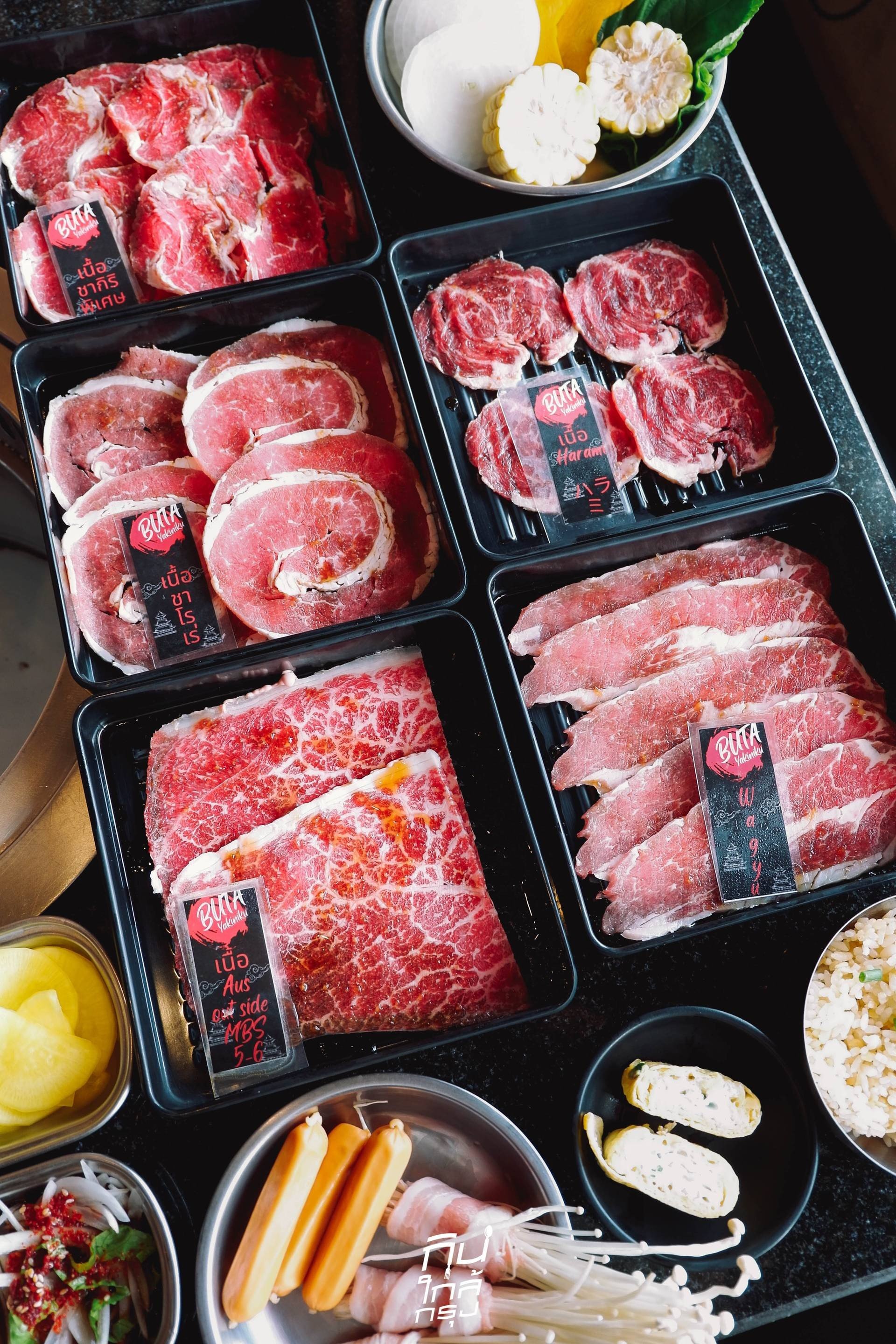 BUTA Yakiniku And Korean BBQ