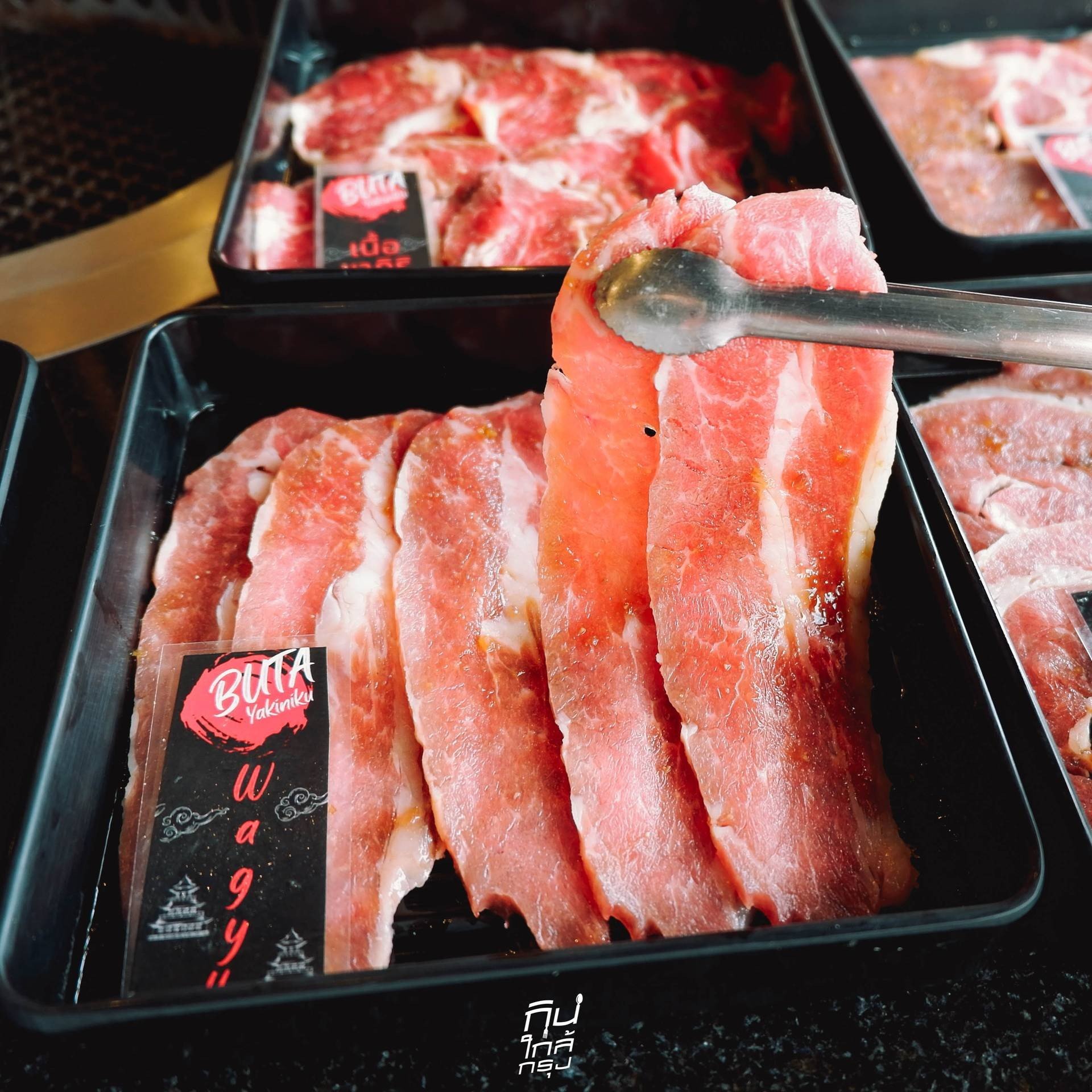 BUTA Yakiniku And Korean BBQ