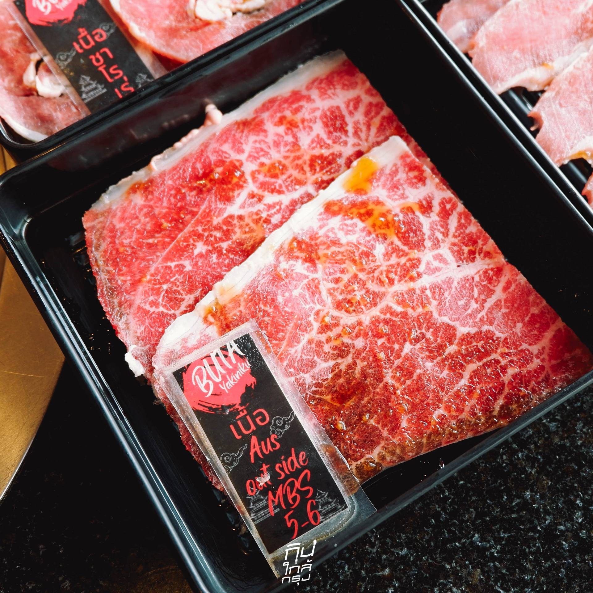 BUTA Yakiniku And Korean BBQ