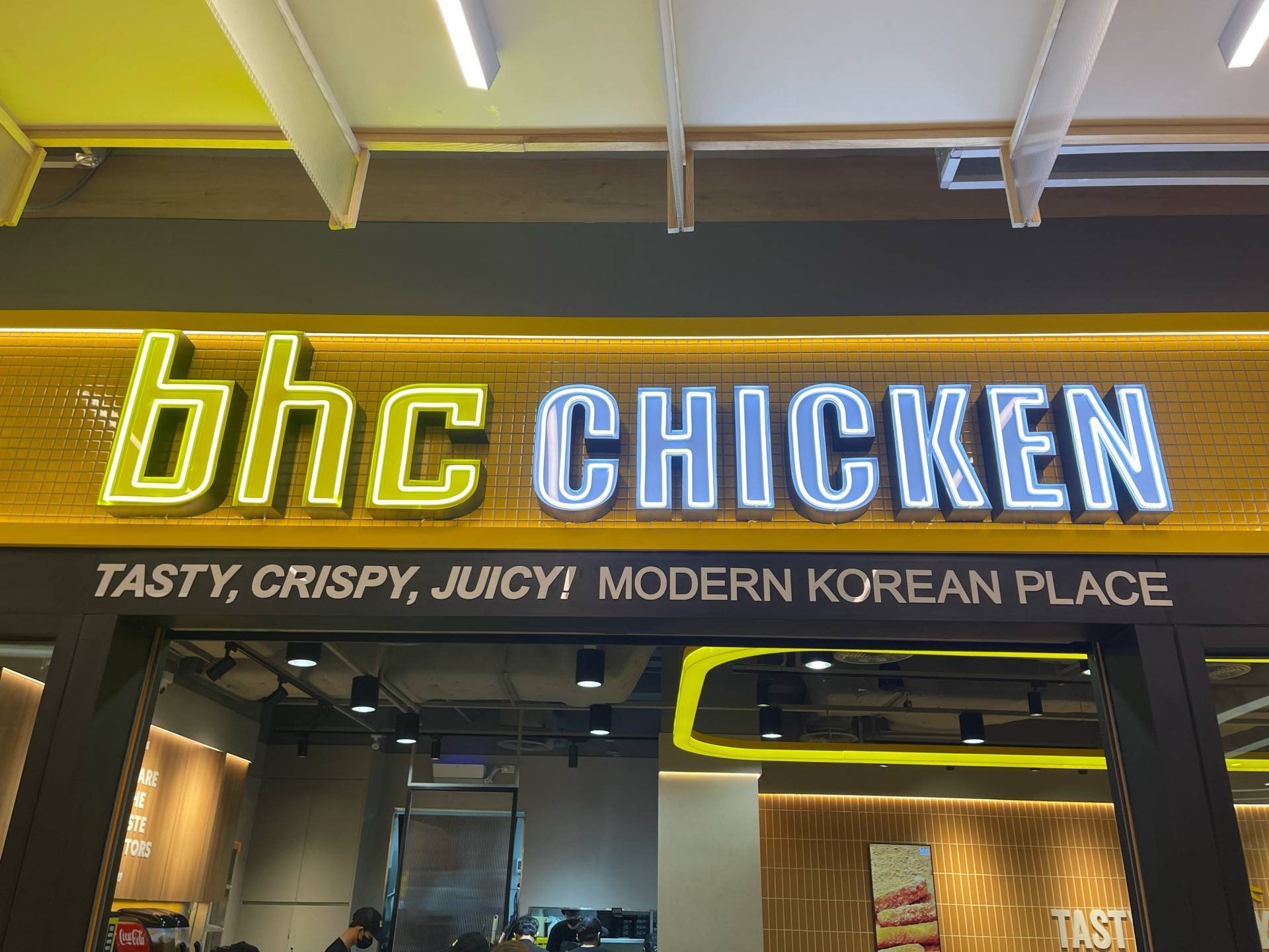 รูป BHC Chicken (บีเอชซี ชิคเก้น) เซ็นทรัลเวสต์เกต