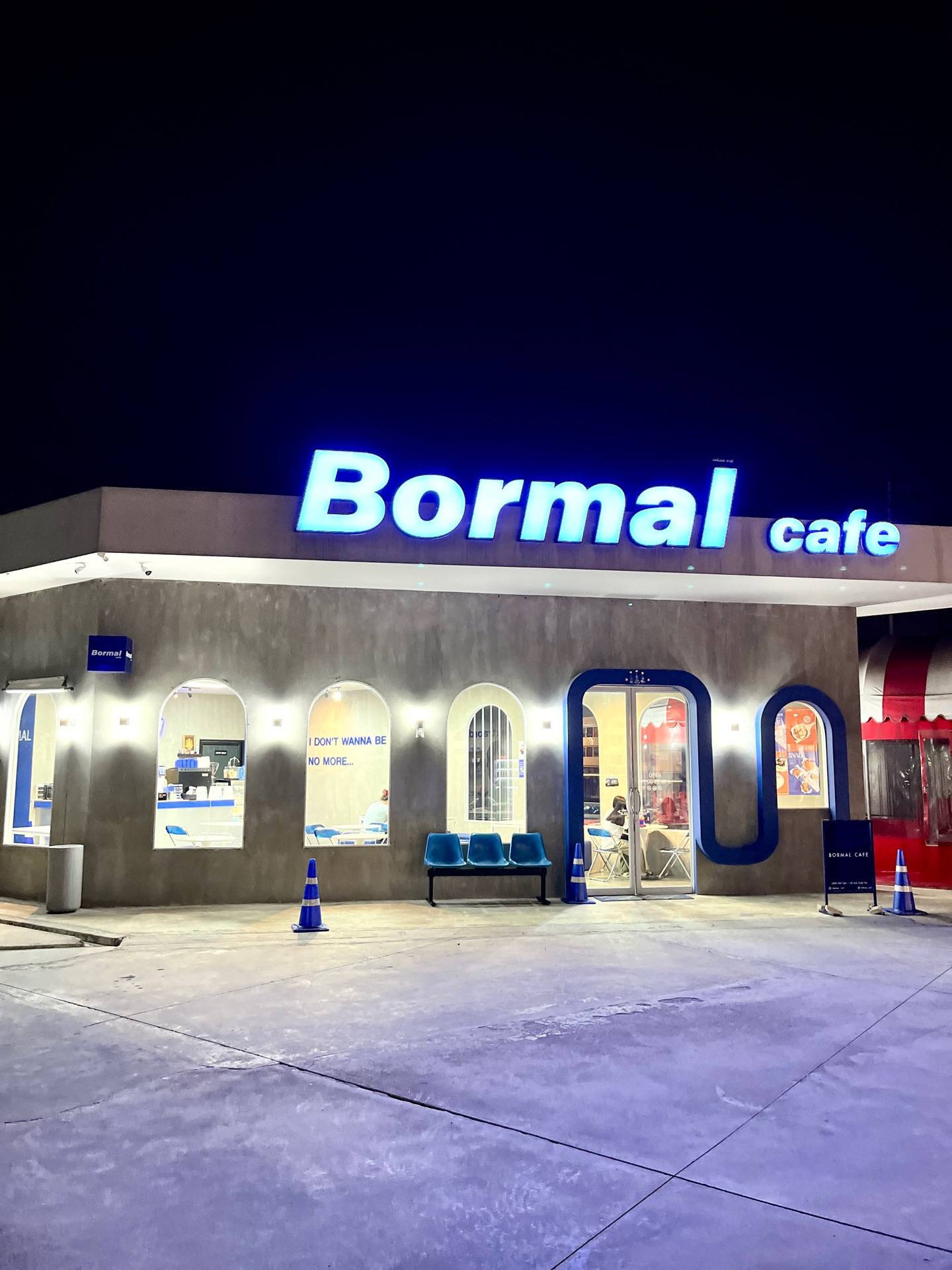 รีวิว Bormal Cafe ประชาอุทิศ - ไม่ตกเทรนด์ ทิมเบอร์ริงของหวานล่าสุด ...