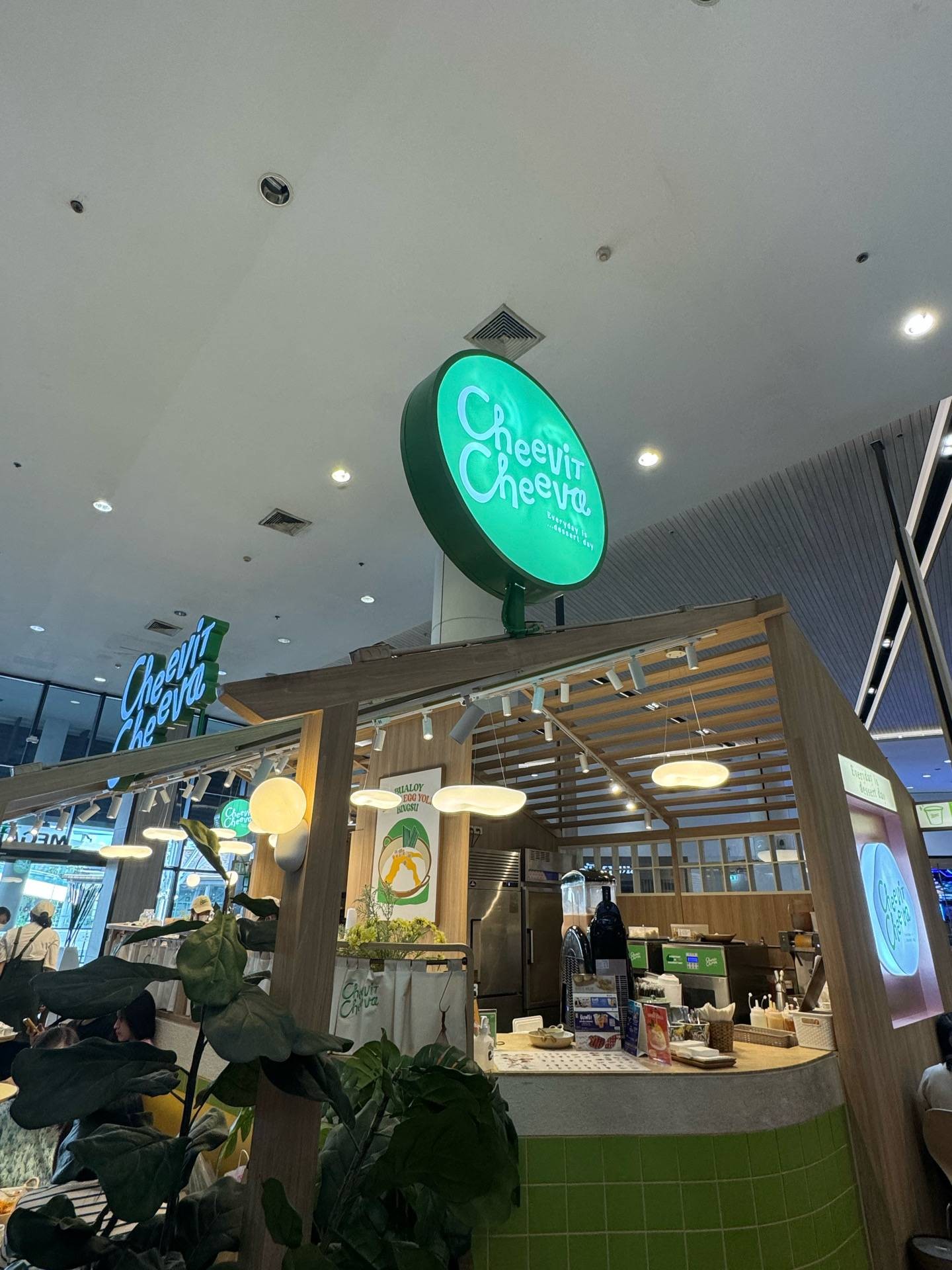 รีวิว Cheevit Cheeva Mega bangna - ร้านบิงซู ที่พาครอบครัวมาทานเพื่อ ...