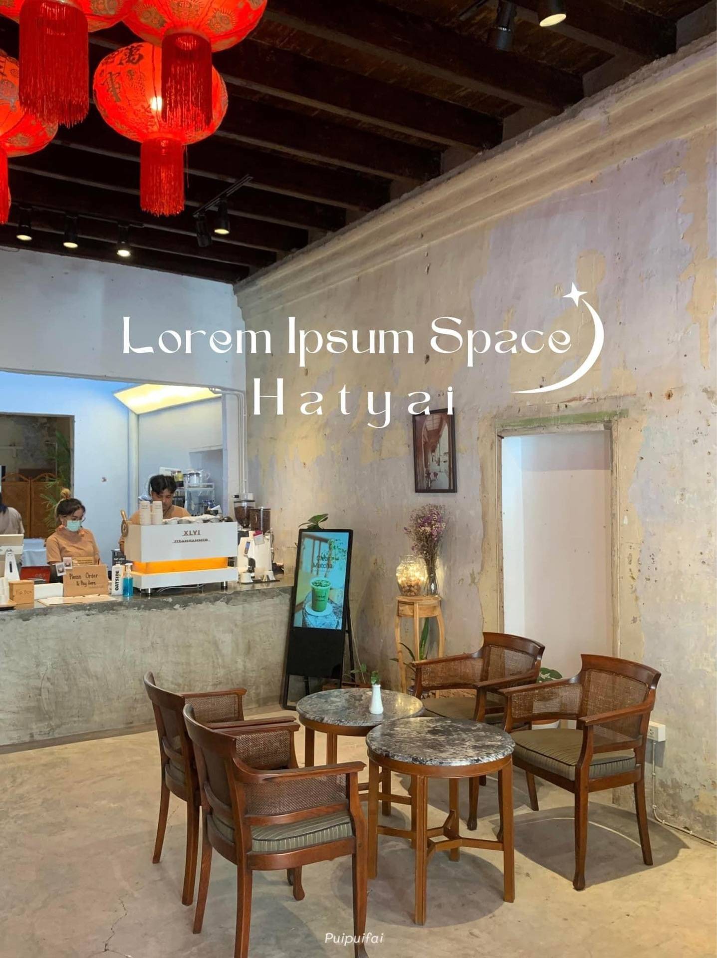 รีวิว Lorem Ipsum space space - Lorem Ipsum | Hatyai 🪅 คาเฟ่เฟี้ยวๆใจกลางเมืองหาดใหญ่