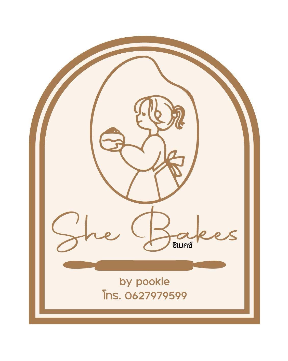 รีวิว 🍪ขนมเค้ก, คุ๊กกี้ & กาแฟสด☕️👍🏻 She Bakes ชีเบค —(ซอฟคุกกี้ เค้ก ...