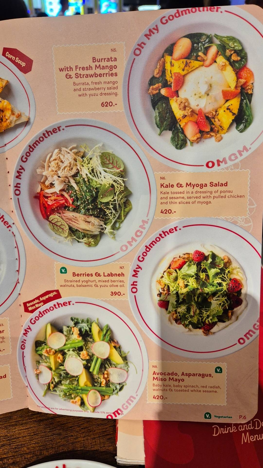 รูป Oh My Godmother - OMGM The Emsphere