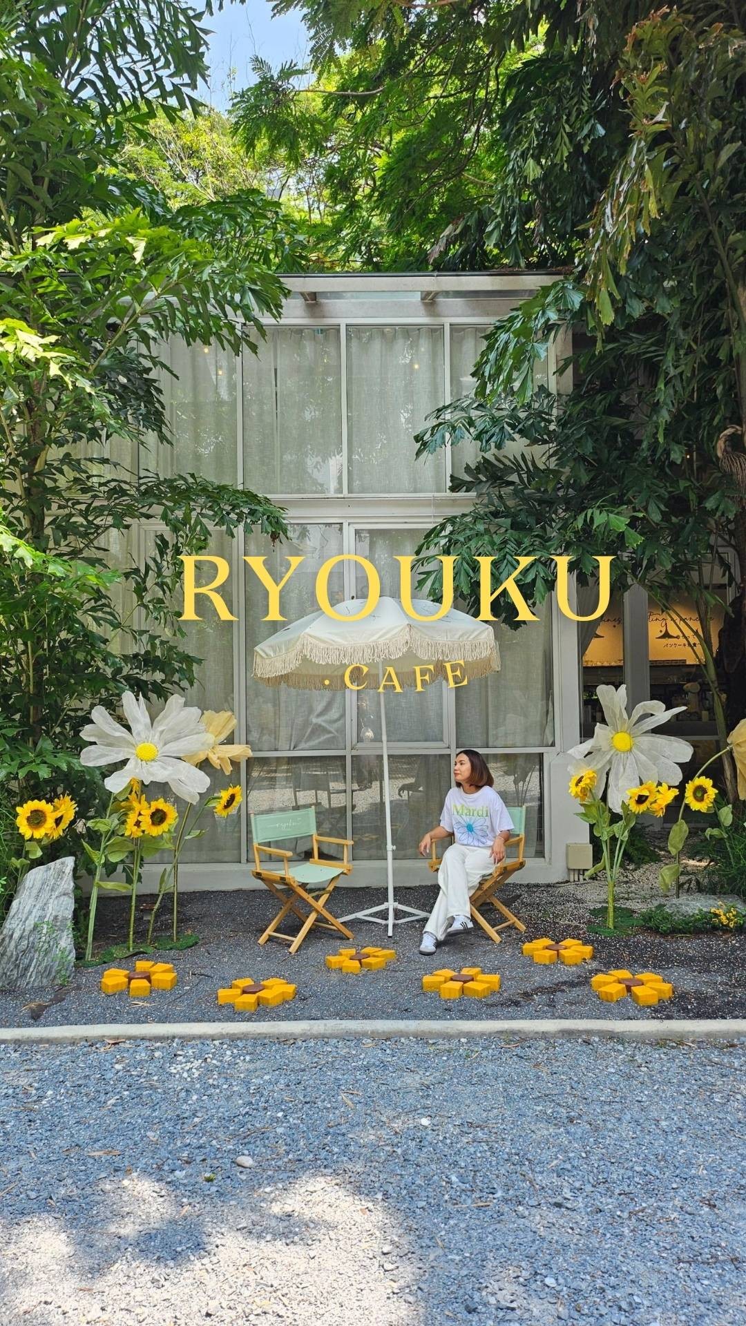 รูป Ryoku Cafe りょくカフェ สุขุมวิท 35