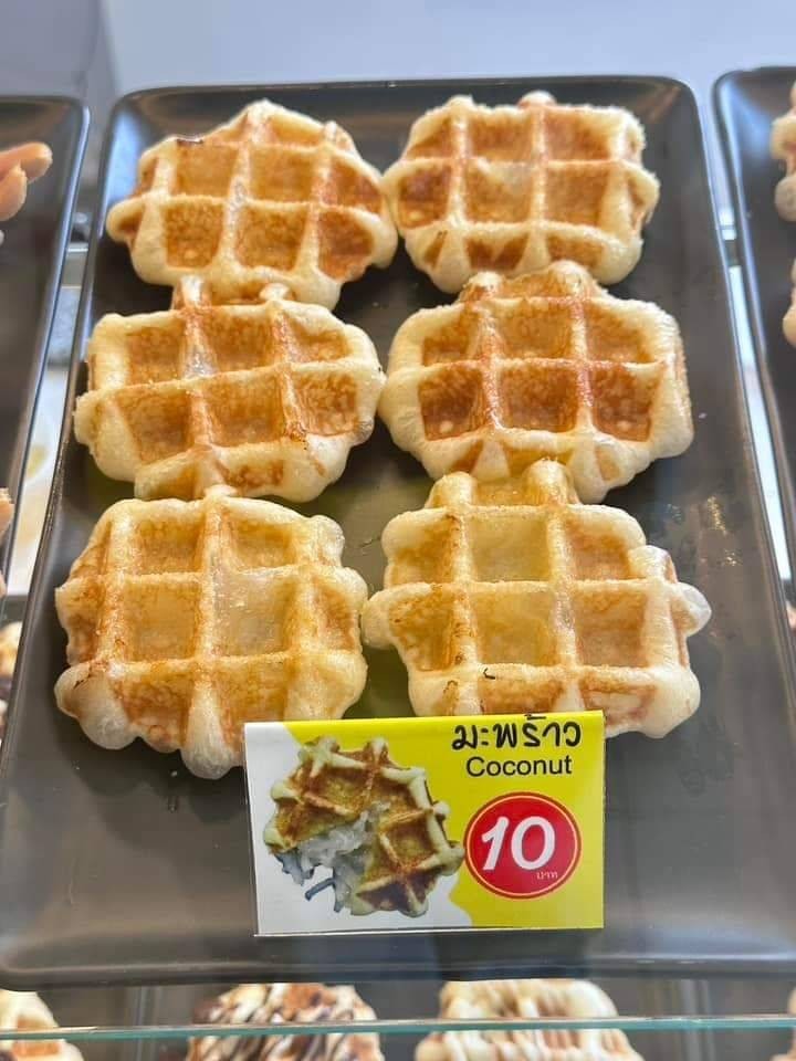 Waffle hug โลตัสสามพราน - สั่งอาหารเดลิเวอรี | Wongnai x LINE MAN