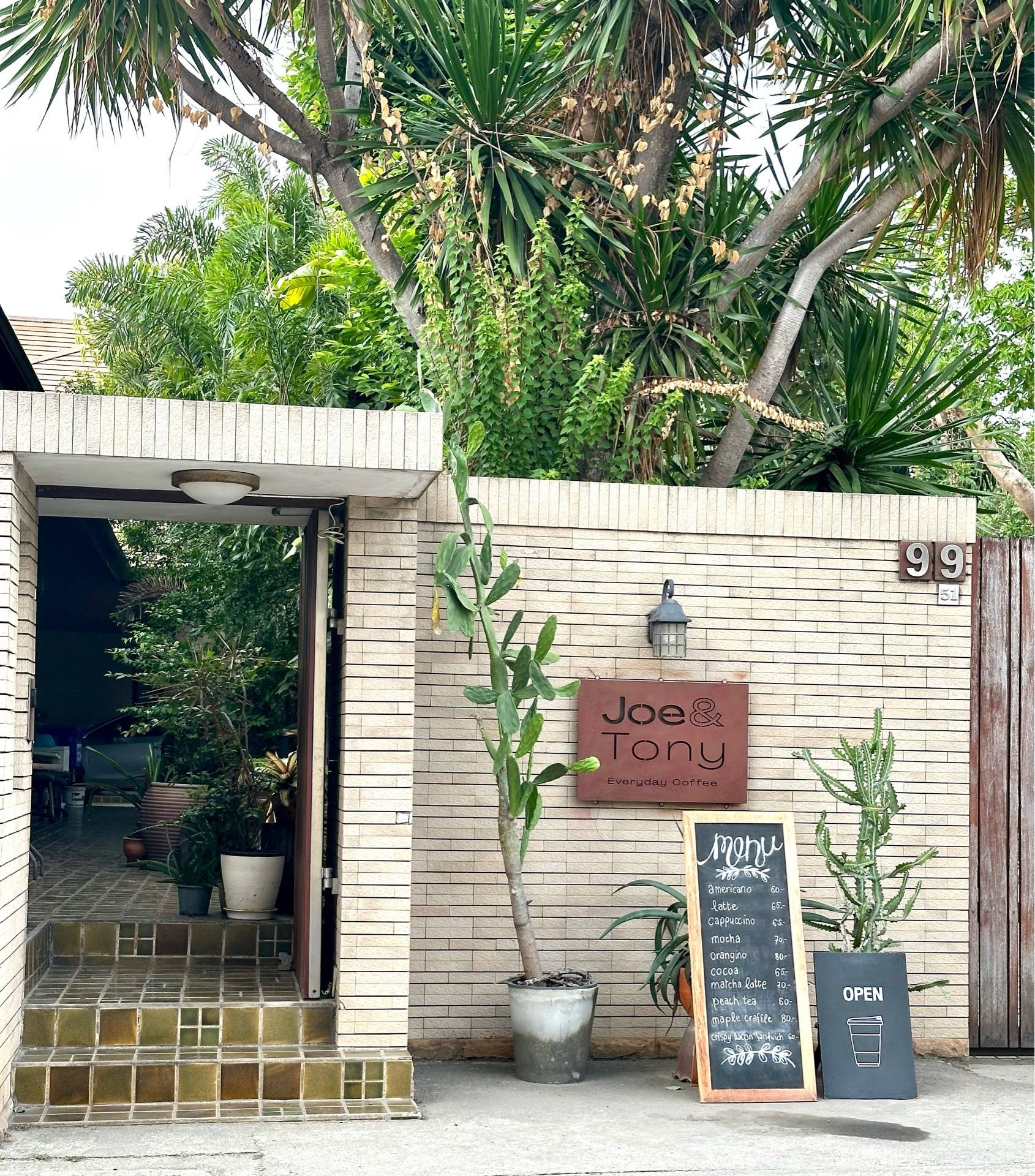 รีวิว Joe & Tony ถนนประชาอุทิศ - ร้านกาแฟที่ซ่อนอยู่ในบ้านหลังใหญ่ 🏡มี ...