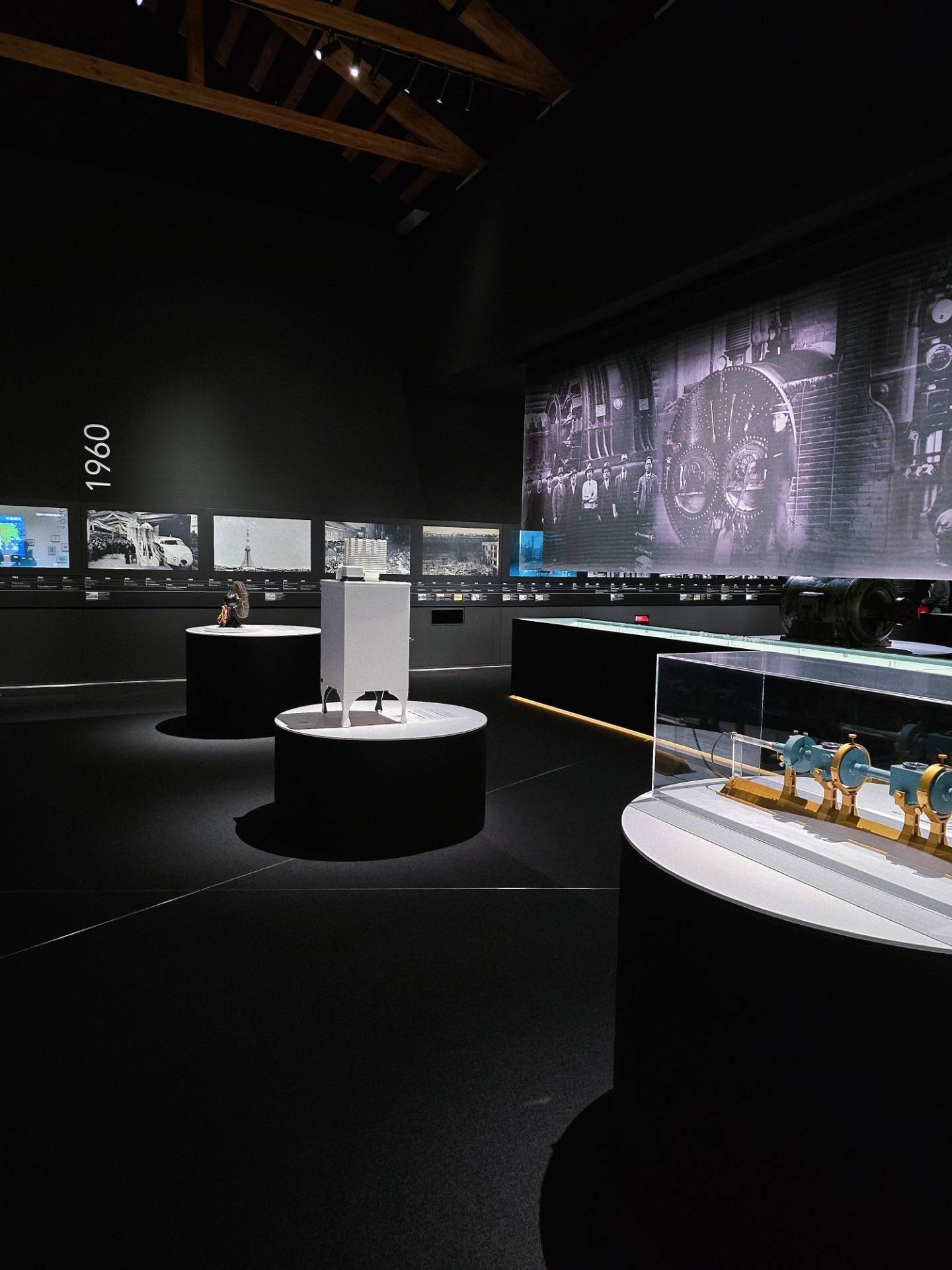 รูป Hitachi Origin Park