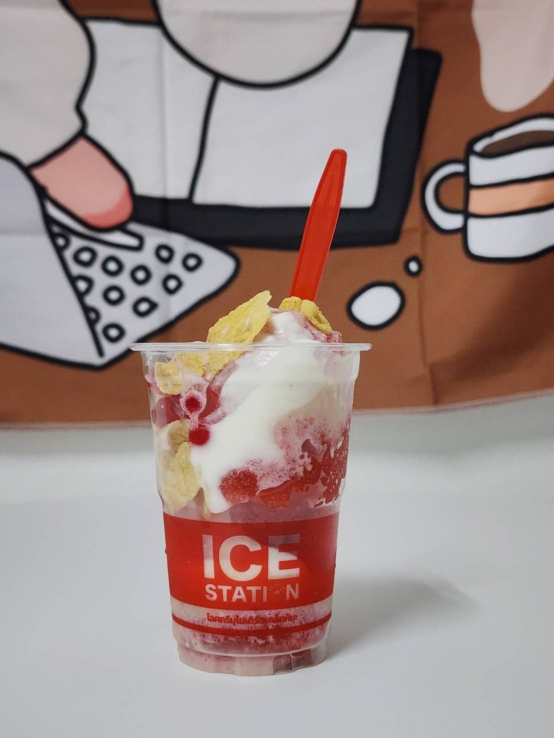 ร้าน ICEStation สาขาหนองเกตุไหญ่ | รีวิวร้านอาหาร