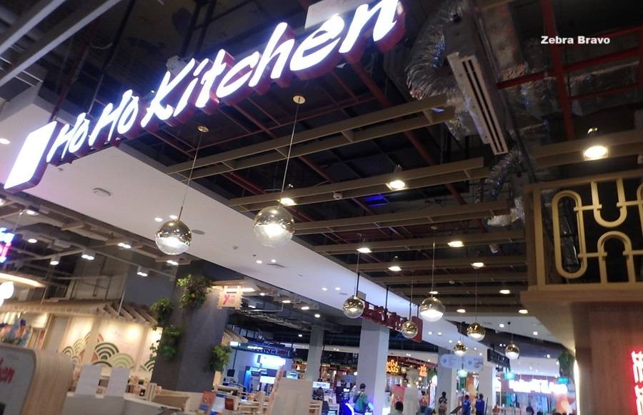 รีวิว Ho Ho Kitchen เดอะมอลล์ท่าพระ - อาหารจีนรสชาติดีเปิดอยู่ในห้าง ...