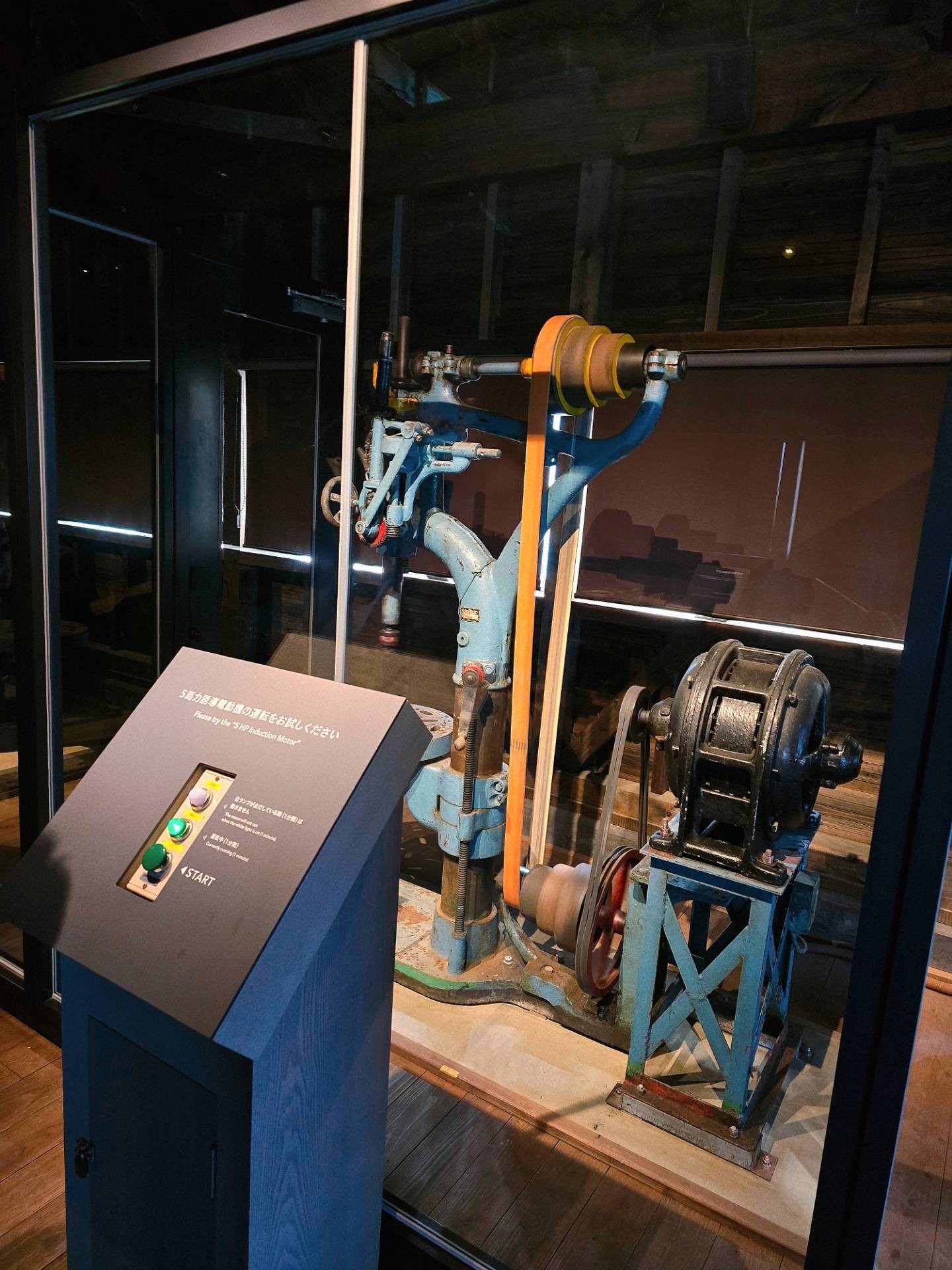 รูป Hitachi Origin Park