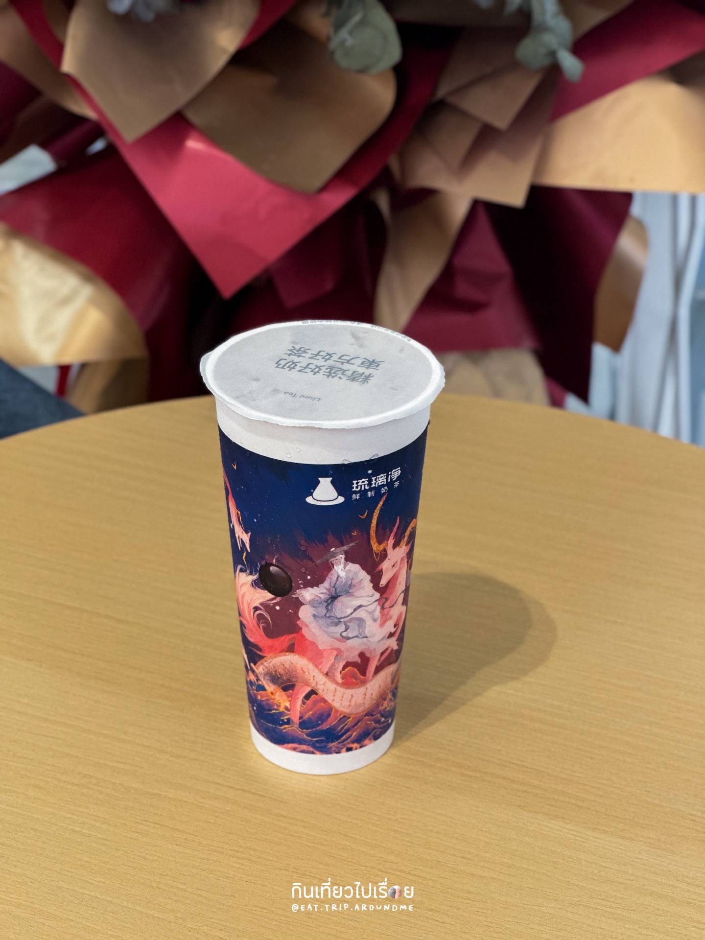 รีวิว Liuni Tea เดอะมอลล์ไลฟ์สโตร์บางกะปิ