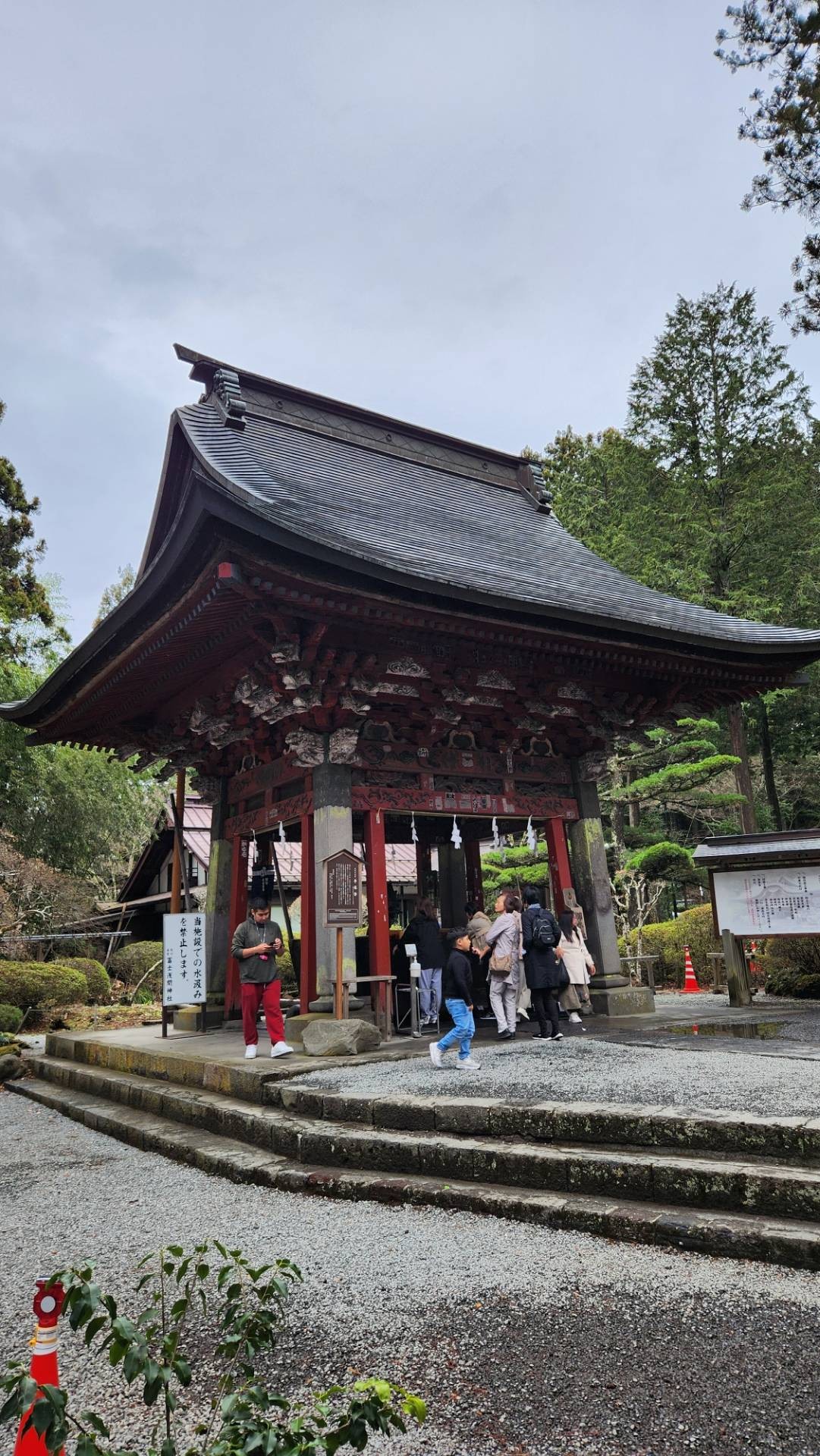 รูป Kitaguchi Hongu Fuji Sengen-jinja Shrine