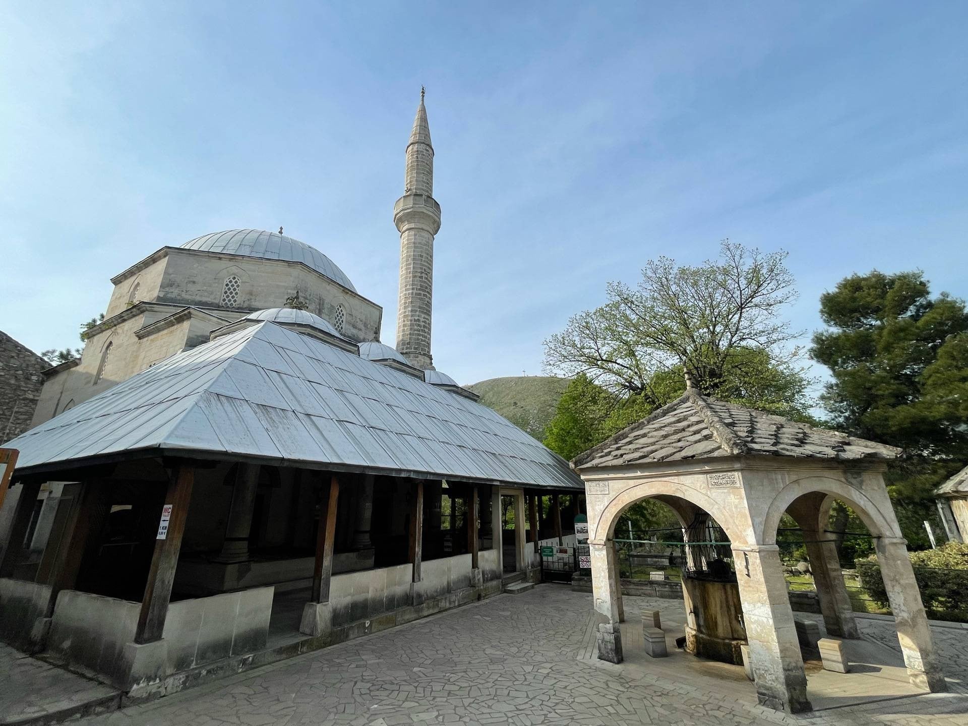 รีวิว Koski Mehmed Pasha Mosque