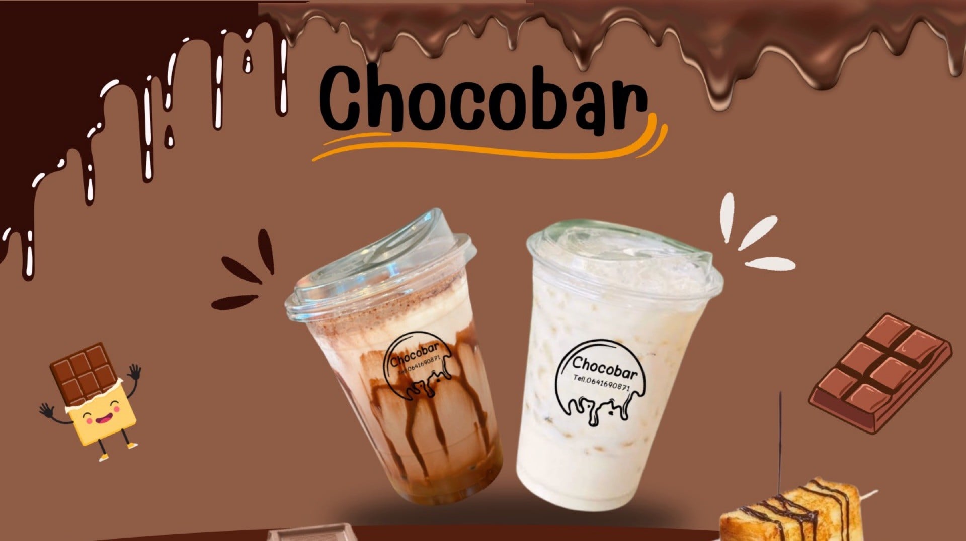 Chocobar Chocobar - สั่งอาหารเดลิเวอรี | Wongnai x LINE MAN