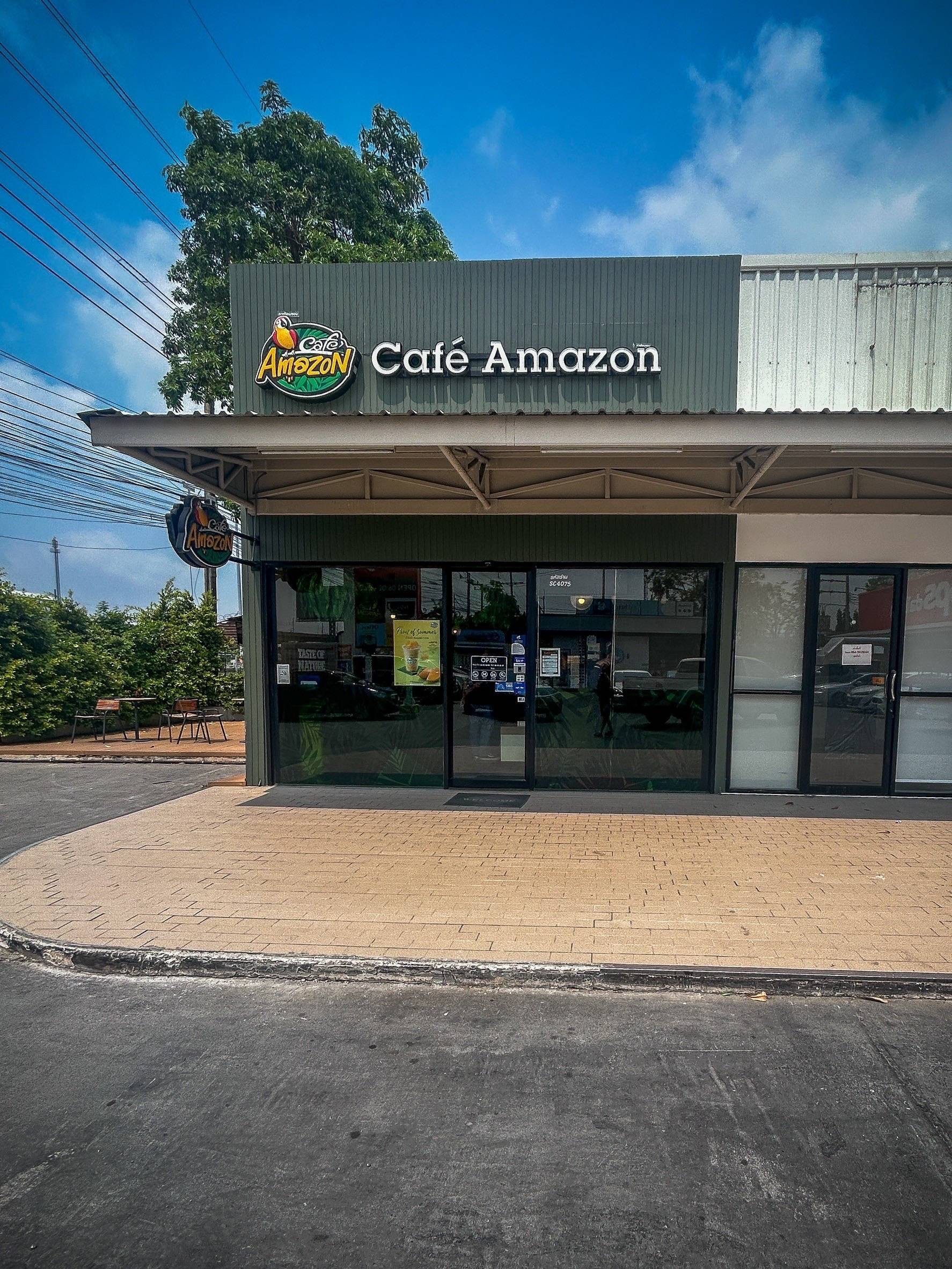 รีวิว Café Amazon - SC4075 Tops Daily กรุงเทพกรีฑา 32