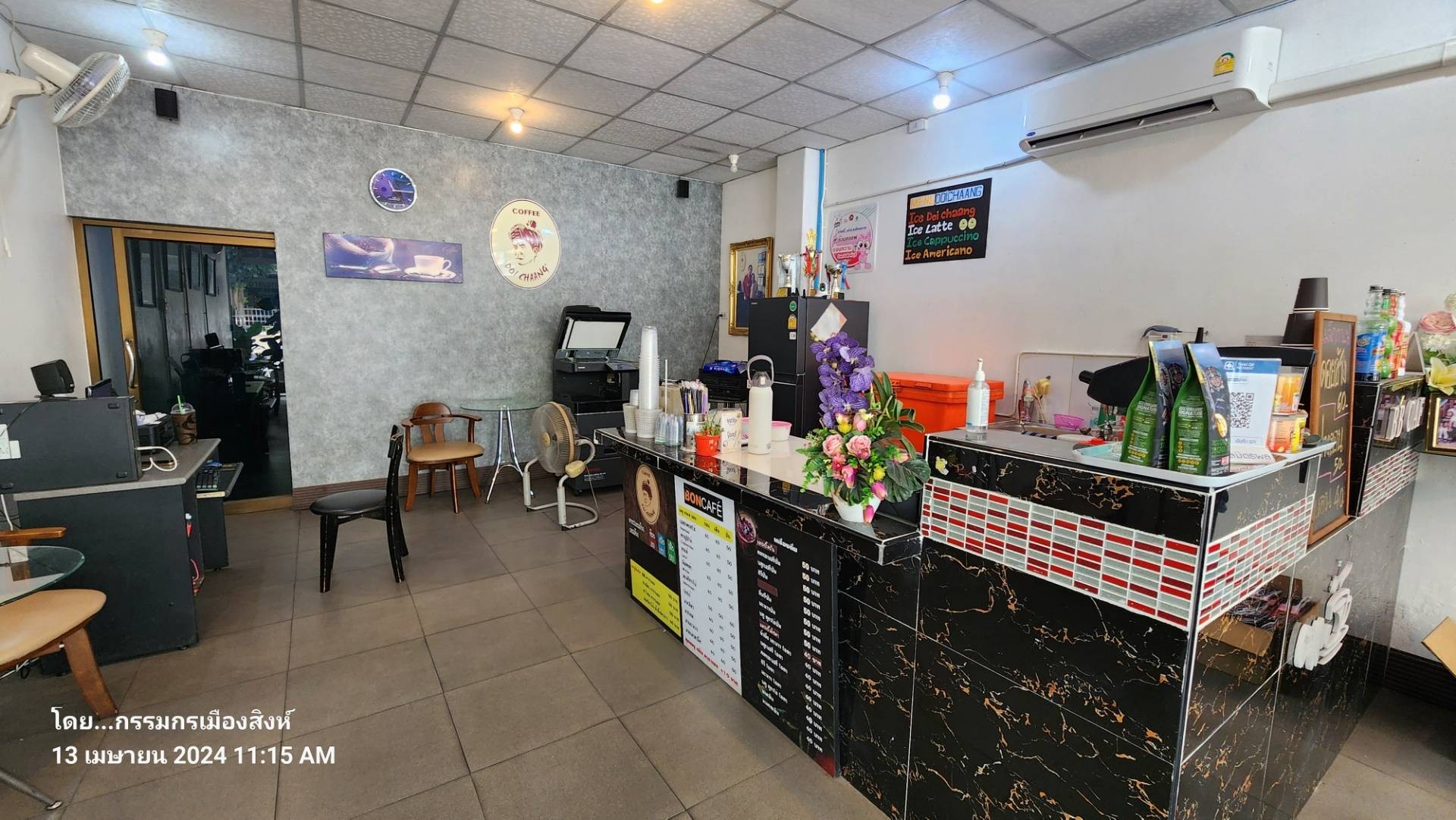 รีวิว Bb Cafe' @สิงห์บุรี - ร้านกาแฟเล็กๆ อยู่ใกล้ธนาคารไทยพานิชย์ ตรงข้ามโรงพยาบาลสิงห์บุรี ขี่ ...