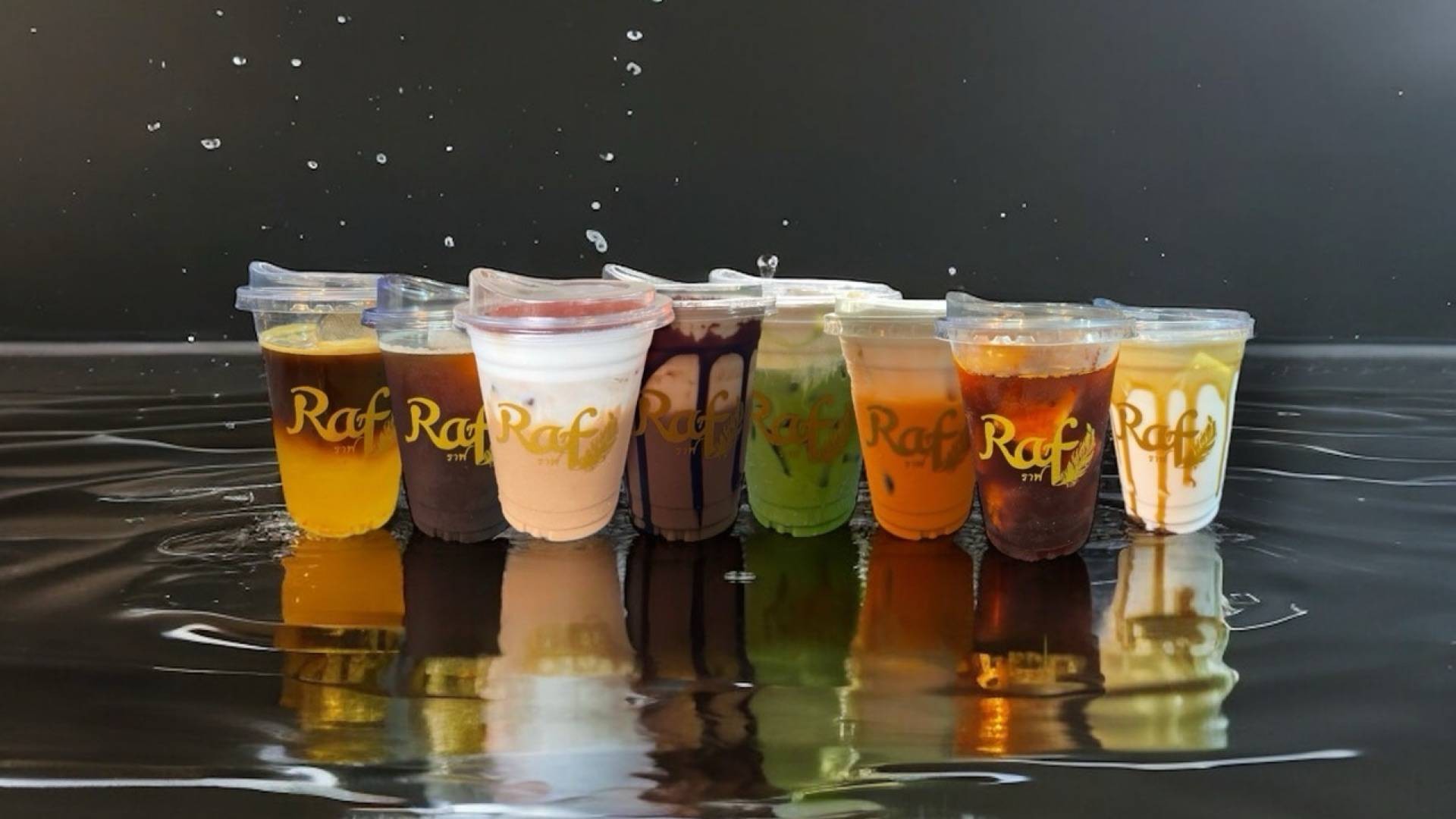 Raf Coffee ราฟคอฟฟี่ ทัพพระยา13 - สั่งอาหารเดลิเวอรี | Wongnai x LINE MAN