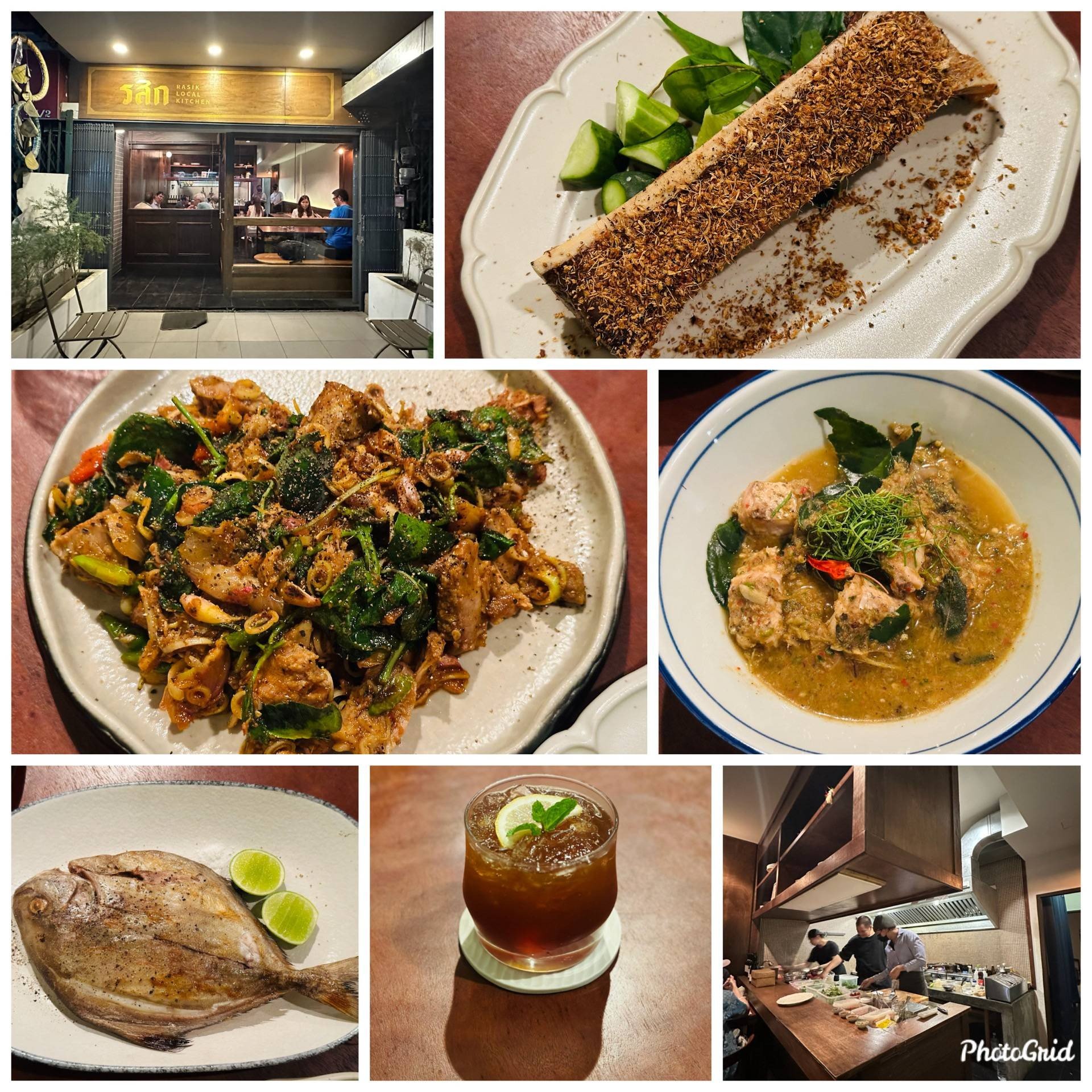 รูป รสิก โลคอล คิทเช่น - RASIK LOCAL KITCHEN รสิก โลคอล คิทเช่น