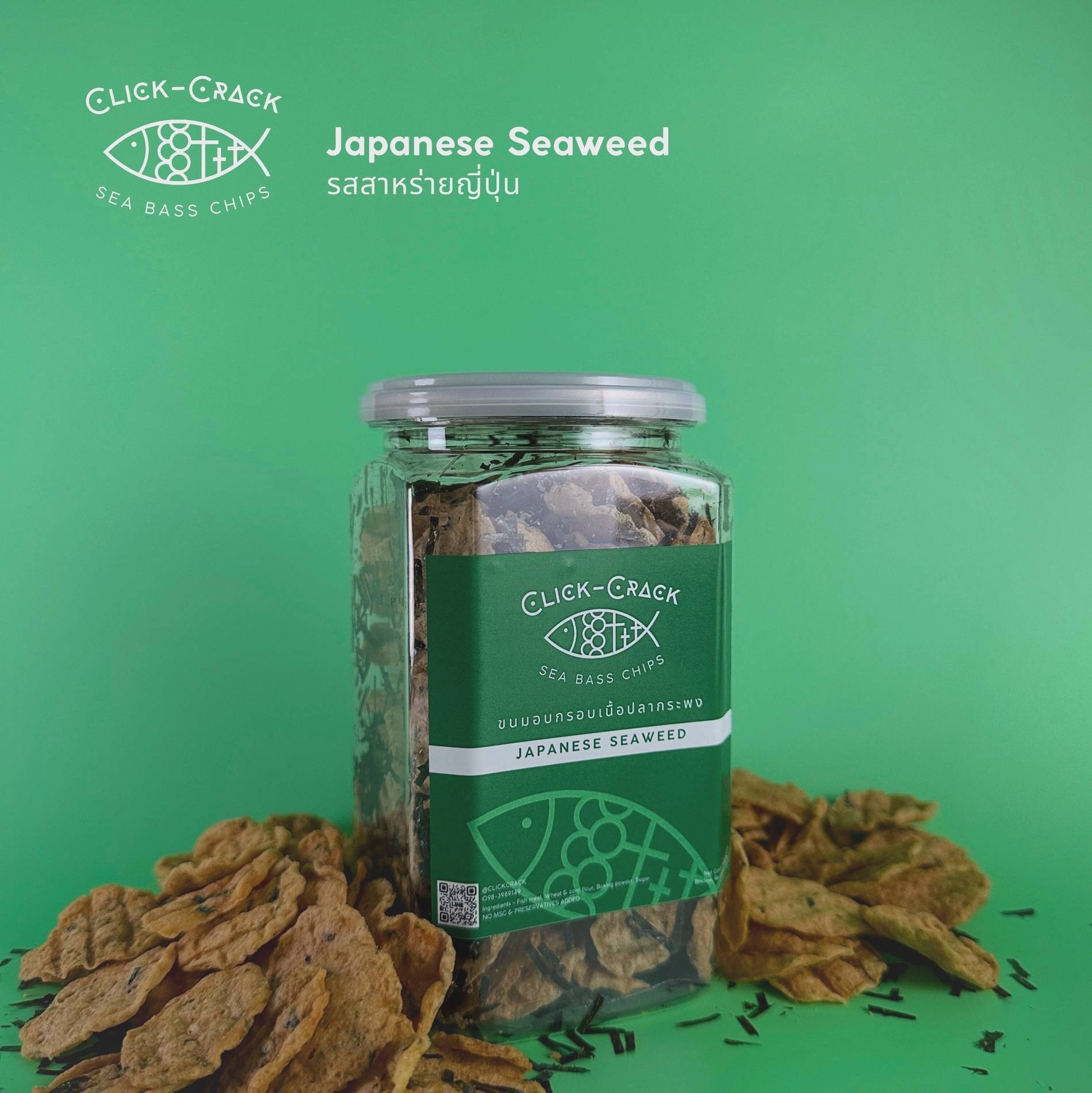 ร้าน Click-Crack ขนมปลากระพงอบกรอบ 100% เนื้อปลา 95% กรอบอร่อย | รีวิว ...