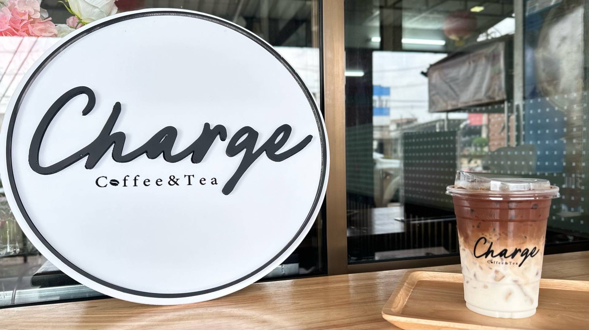 Charge.coffee สาขาควิกเซอร์วิส แยกสามทหาร กบินทร์บุรี | สั่งอาหาร ...