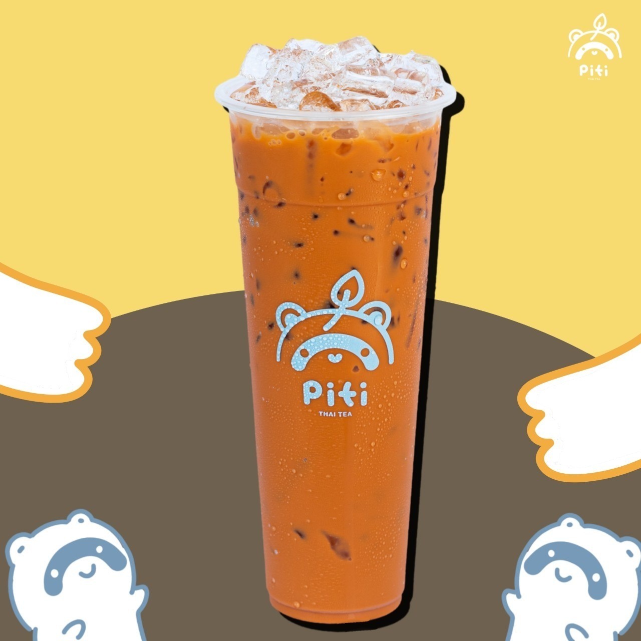 ร้าน Piti Thai Tea ปิติ ชาโบราณ อ่างทอง | รีวิวร้านอาหาร