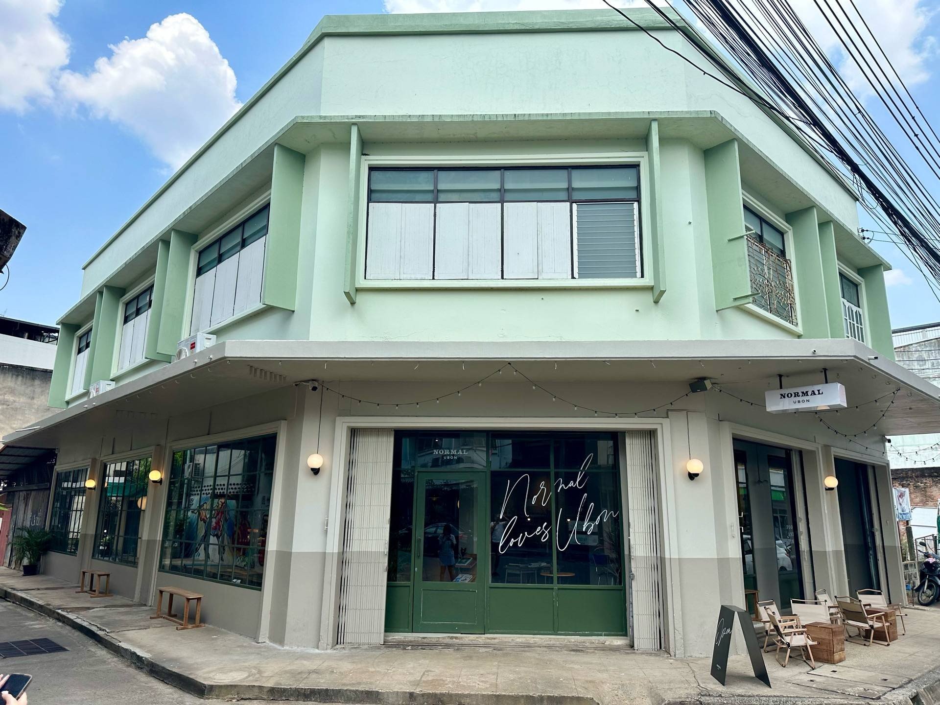 รีวิว Normal Ubon - - ย่านเมืองเก่าอุบลฯ กับคาเฟ่นั่งสบายกับเครื่องดื่มหลากหลาย