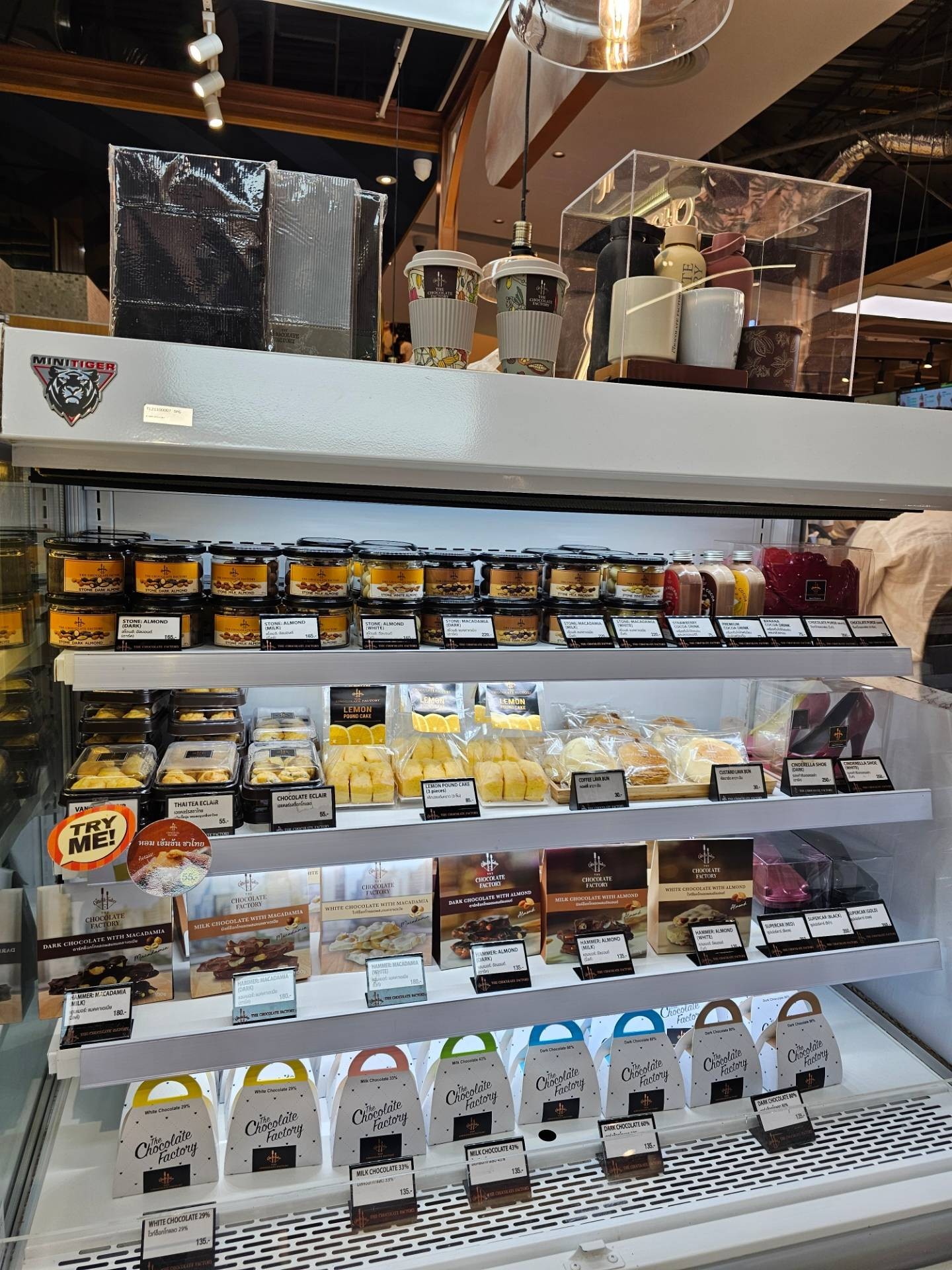 รูป The Chocolate Factory Siam Paragon