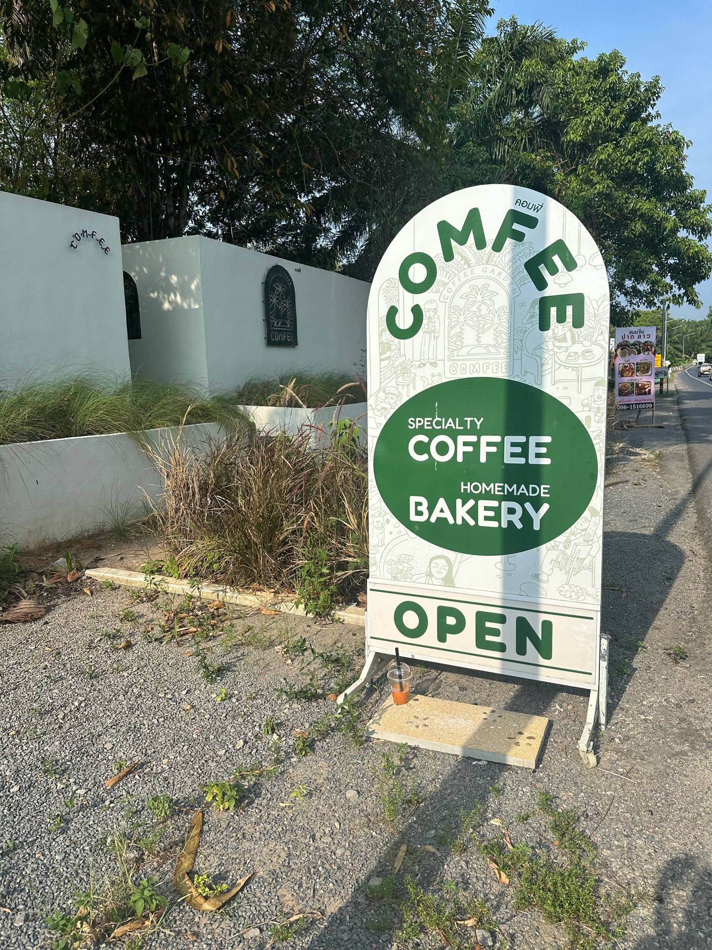 รีวิว Comfee - คาเฟ่บรรยากาศสุดกรีน🪴 ตามมาชิมกาแฟเพราะได้ชิมเค้กร้านนี้เลย