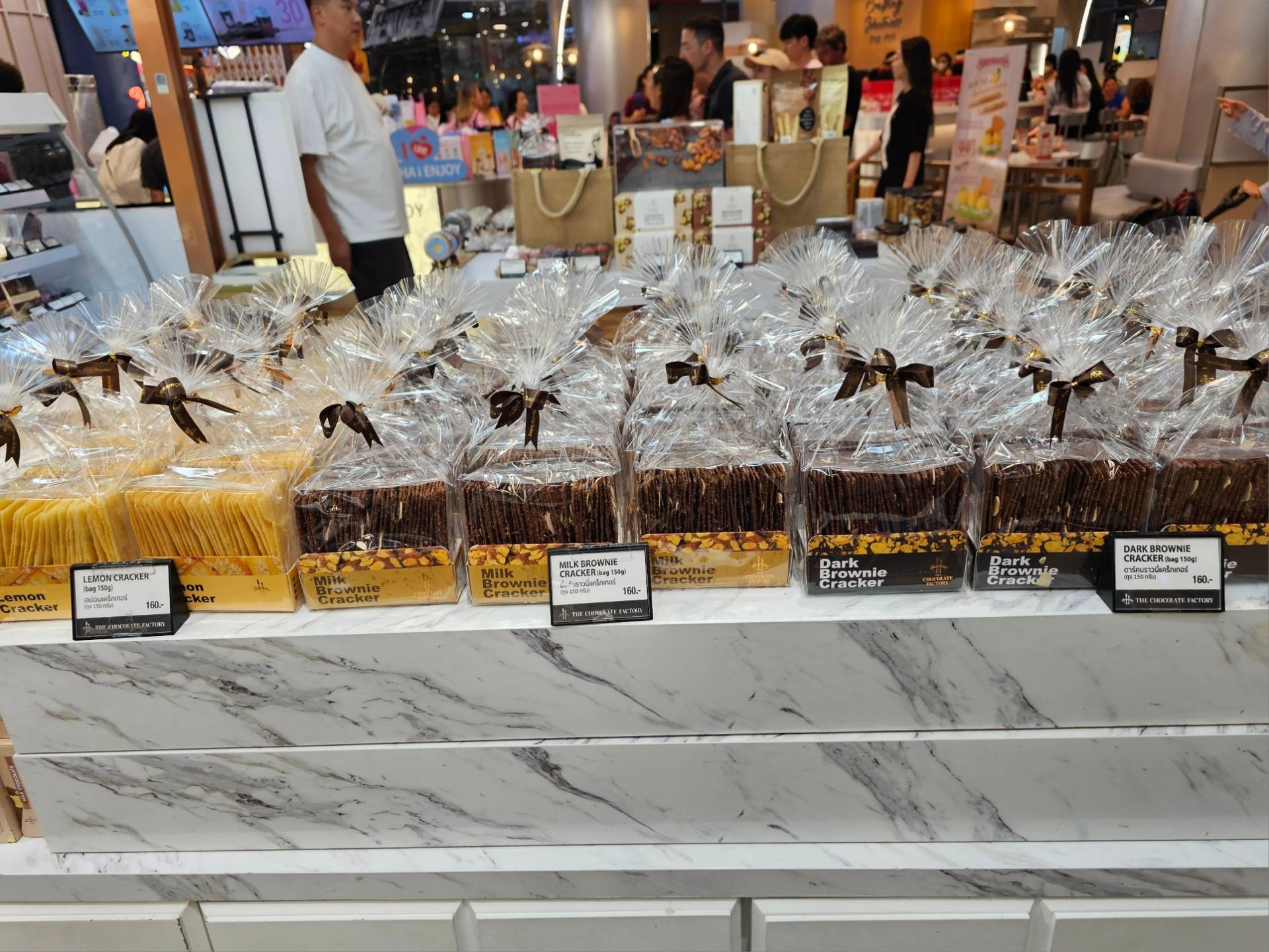 รูป The Chocolate Factory Siam Paragon