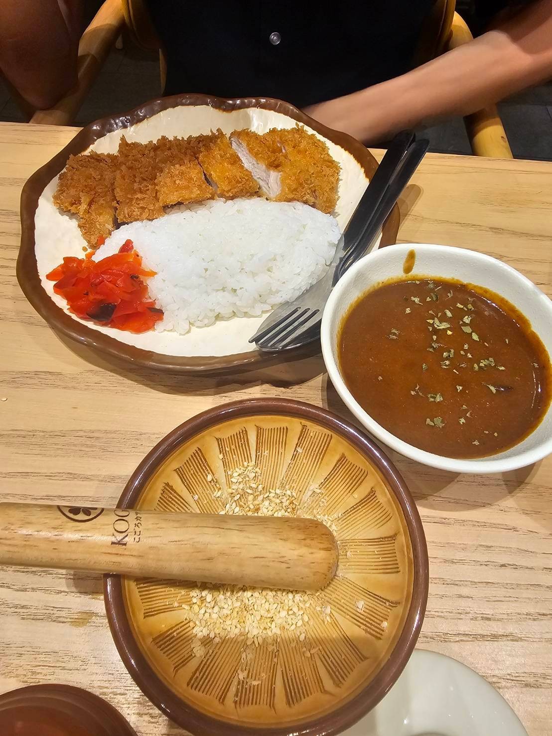 รีวิว Kogoro Katsu Central Westville