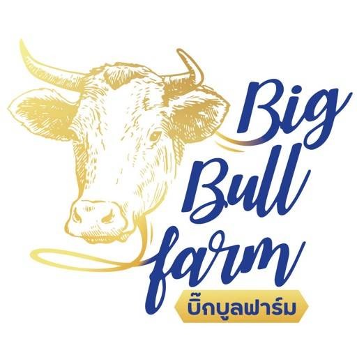 ร้าน เนื้อวัว บิ๊กบูล ฟาร์ม ตลาดไท (BIGBULL)