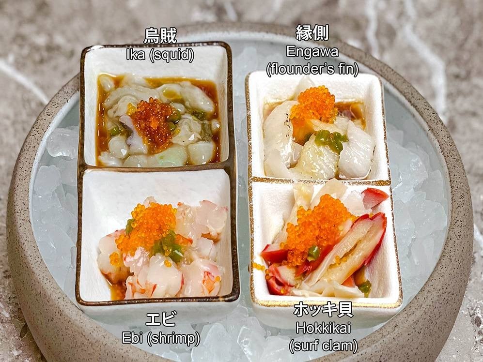 รีวิว SUSHI SEKI เซ็นทรัล เวสต์ วิลล์ - “กินข้าวผัดปู”