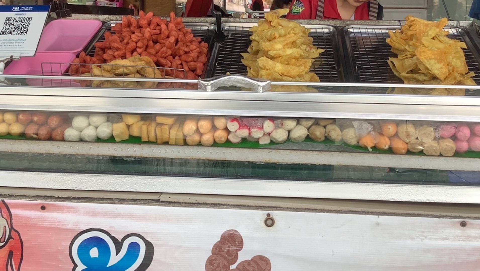 เกี๊ยวทอดเบรคแตก - สั่งอาหารเดลิเวอรี | Wongnai x LINE MAN
