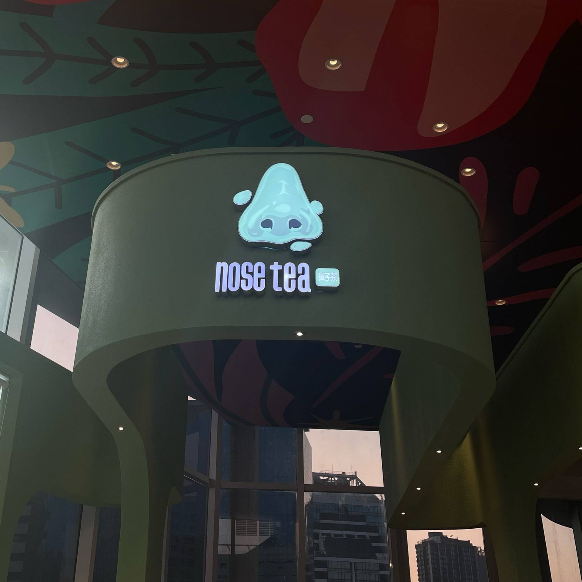 รีวิว Nose tea (โนส ที) Emquartier - ชีสเริ่ด ชาเริ่ด ไข่มุกเริ่ด