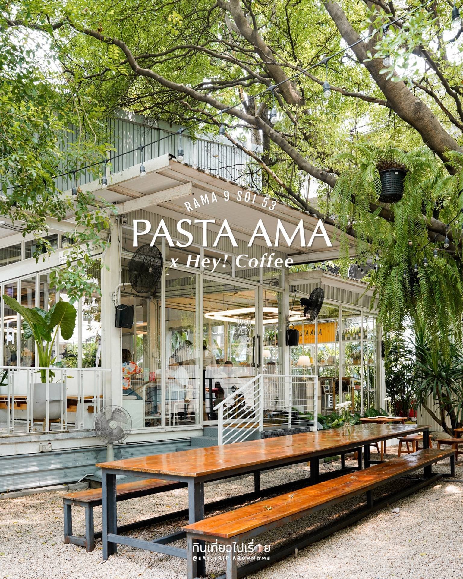 รีวิว Pasta Ama พาสต้าอาม่า พระราม 9 - 🍝👵🏻 PASTA AMA กับสาขาน้องใหม่ ...