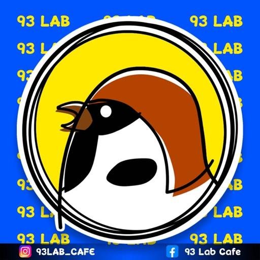 ร้าน 93 Lab | รีวิวร้านอาหาร