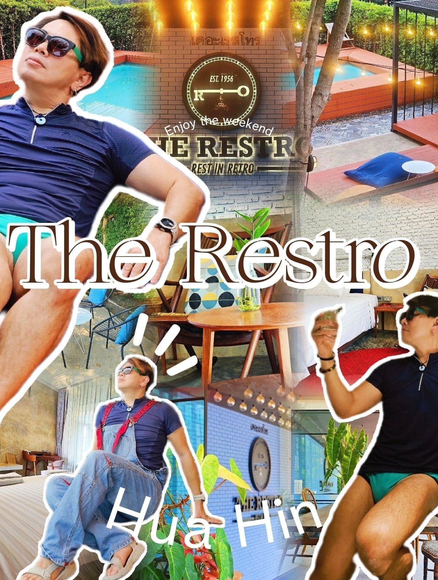 รีวิว The Restro - "Recommended"Landmark โรงแรมสุด Exclusive เขาตะเกียบ ...