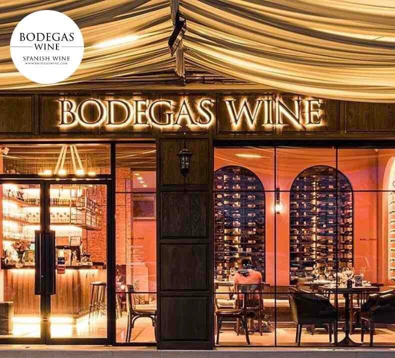 ร้าน Bodegas Wine Bodegas Wine | รีวิวร้านอาหาร