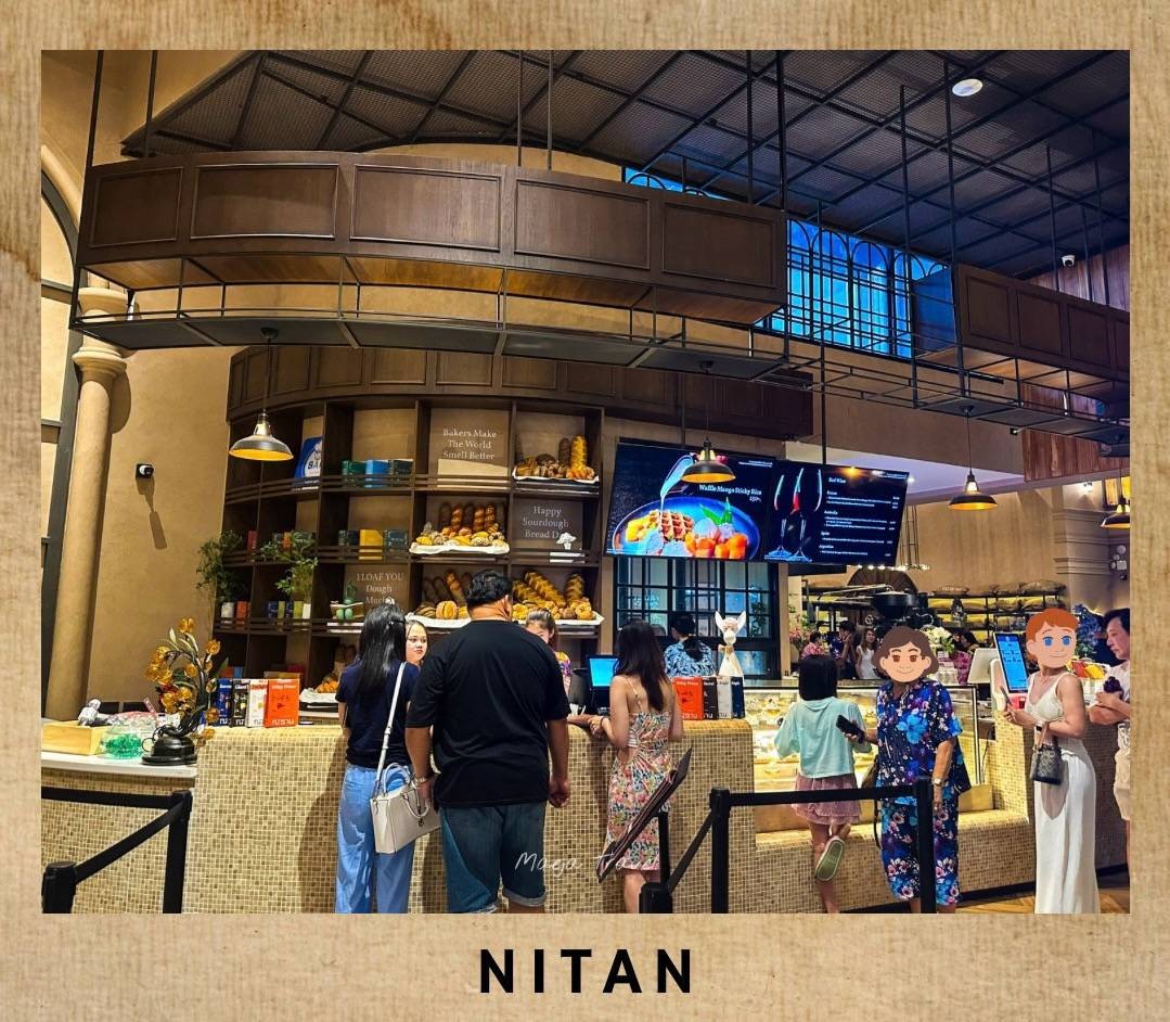 รูป Nitan Pattaya - Coffee's Tale