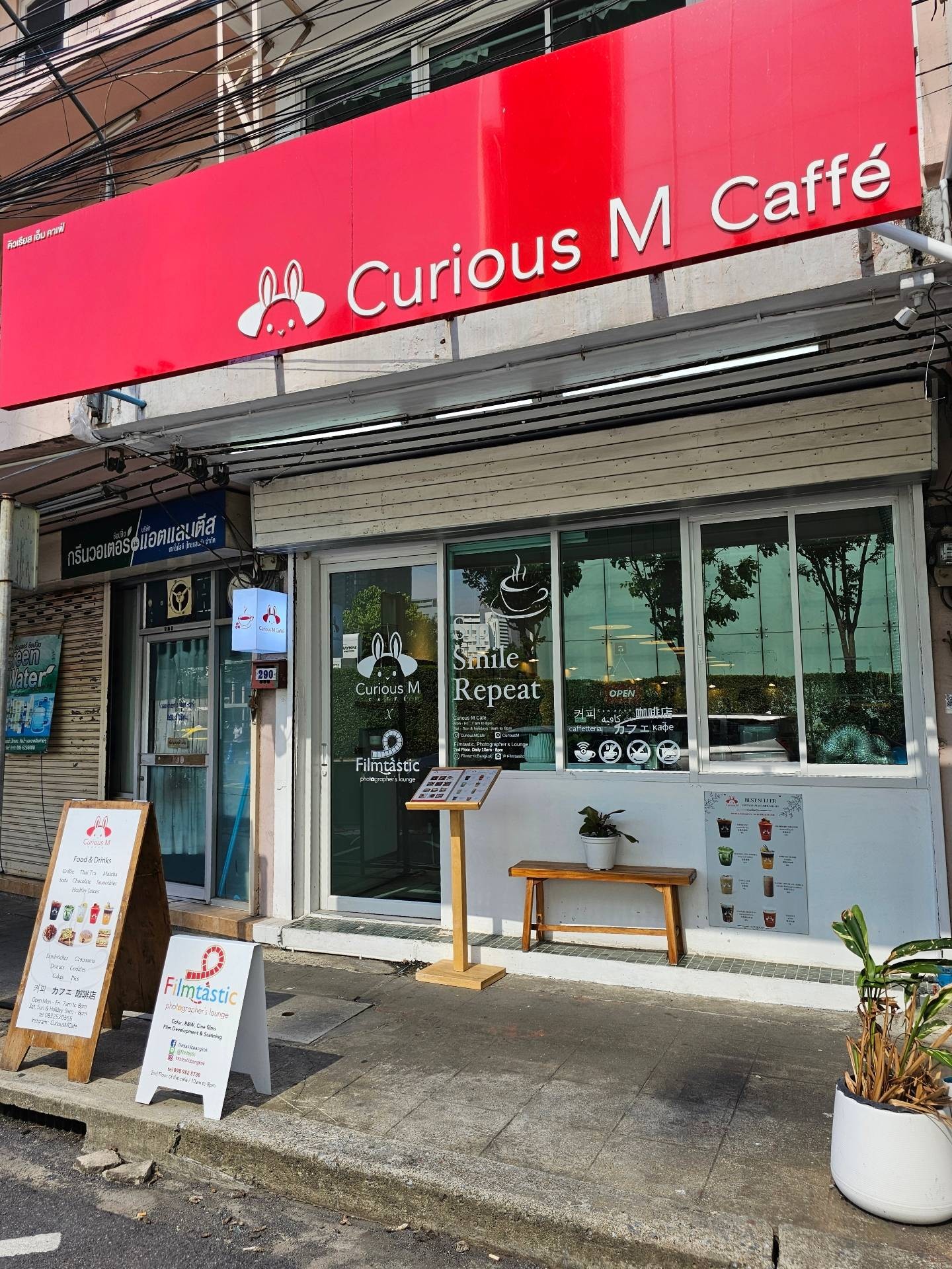 รีวิว Curious M Cafe (Coffee Shop) สามย่าน - Piccolo Latte ที่เข้มเกิน