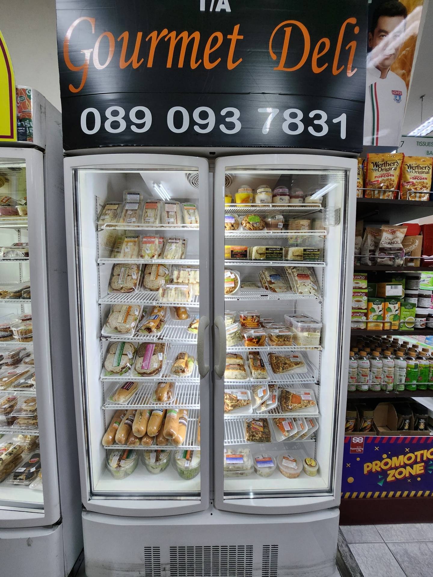 Food Mart ฟู้ดมาร์ท (ฟู้ดมาร์ท) - รีวิวสถานที่ท่องเที่ยว