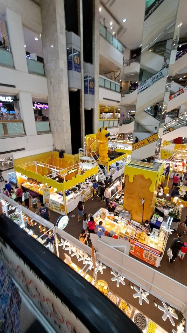 รูป Imperial World Samrong