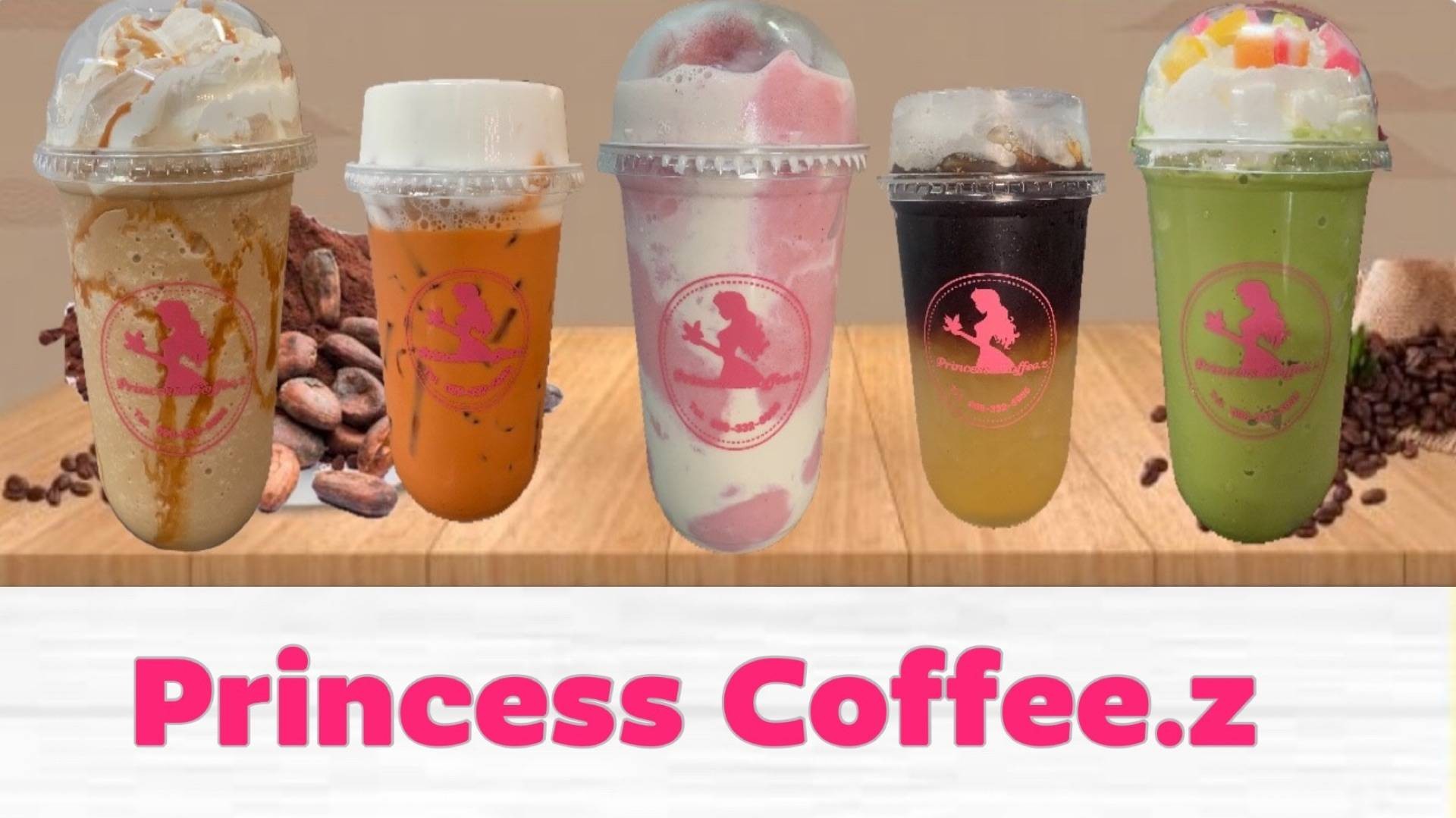Princess Coffee.z บริการด้วยใจ ใส่ใจด้วยรัก - สั่งอาหารเดลิเวอรี | Wongnai x LINE MAN