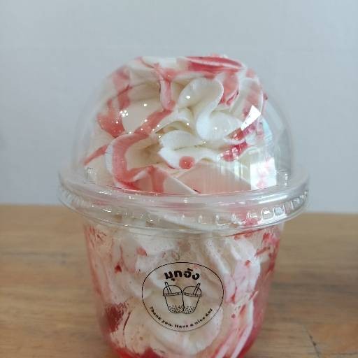 รีวิว มุกจังชานมไข่มุก - ไม่ว่าชีวิตจะแย่แค่ไหนให้มุกจังชานมไข่มุกปลอบใจคุณ