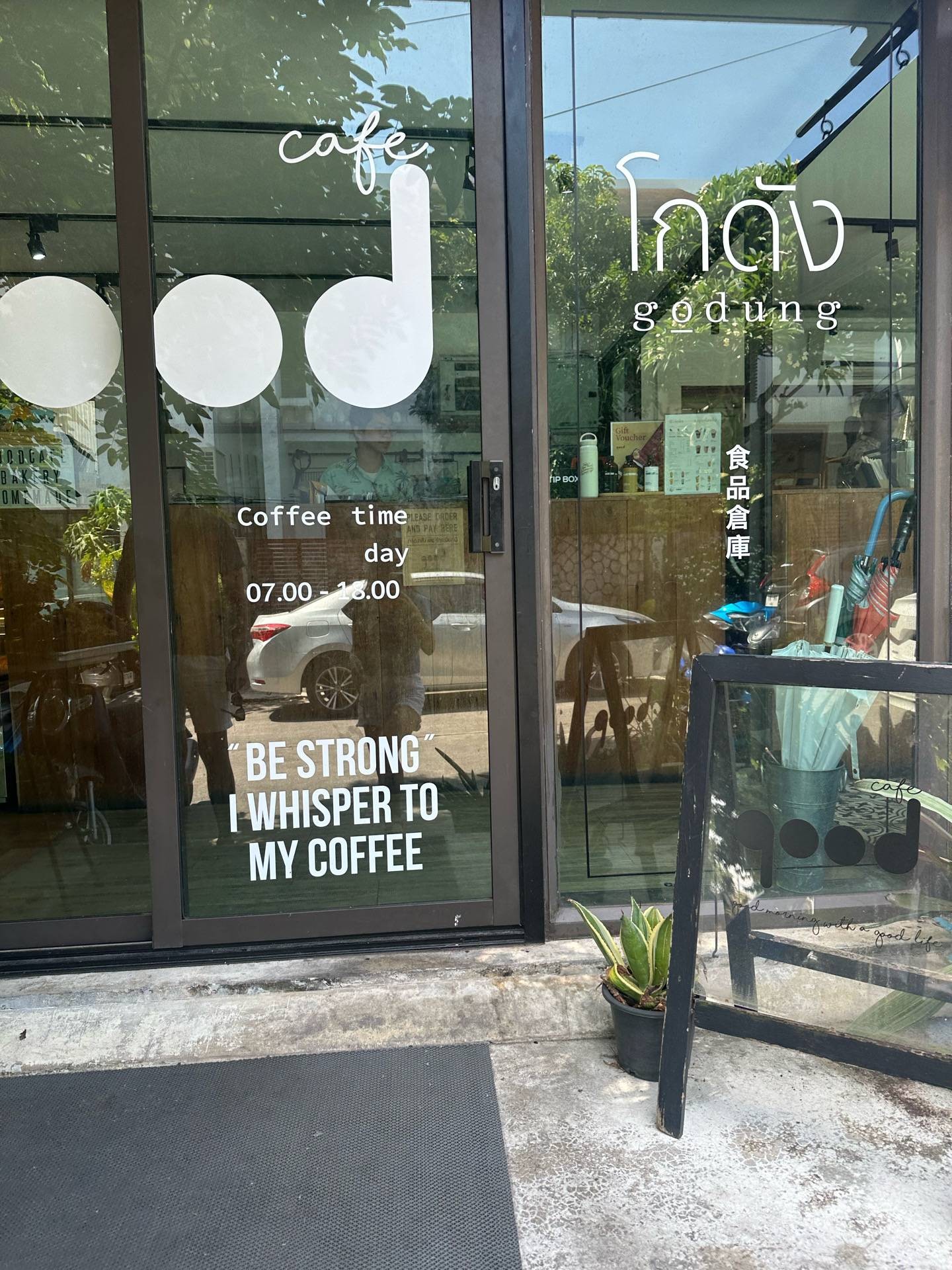 รีวิว Good Cafe - คาเฟ่ฟีลโกดัง📍ทานครบจบคาวหวานได้ที่นี่